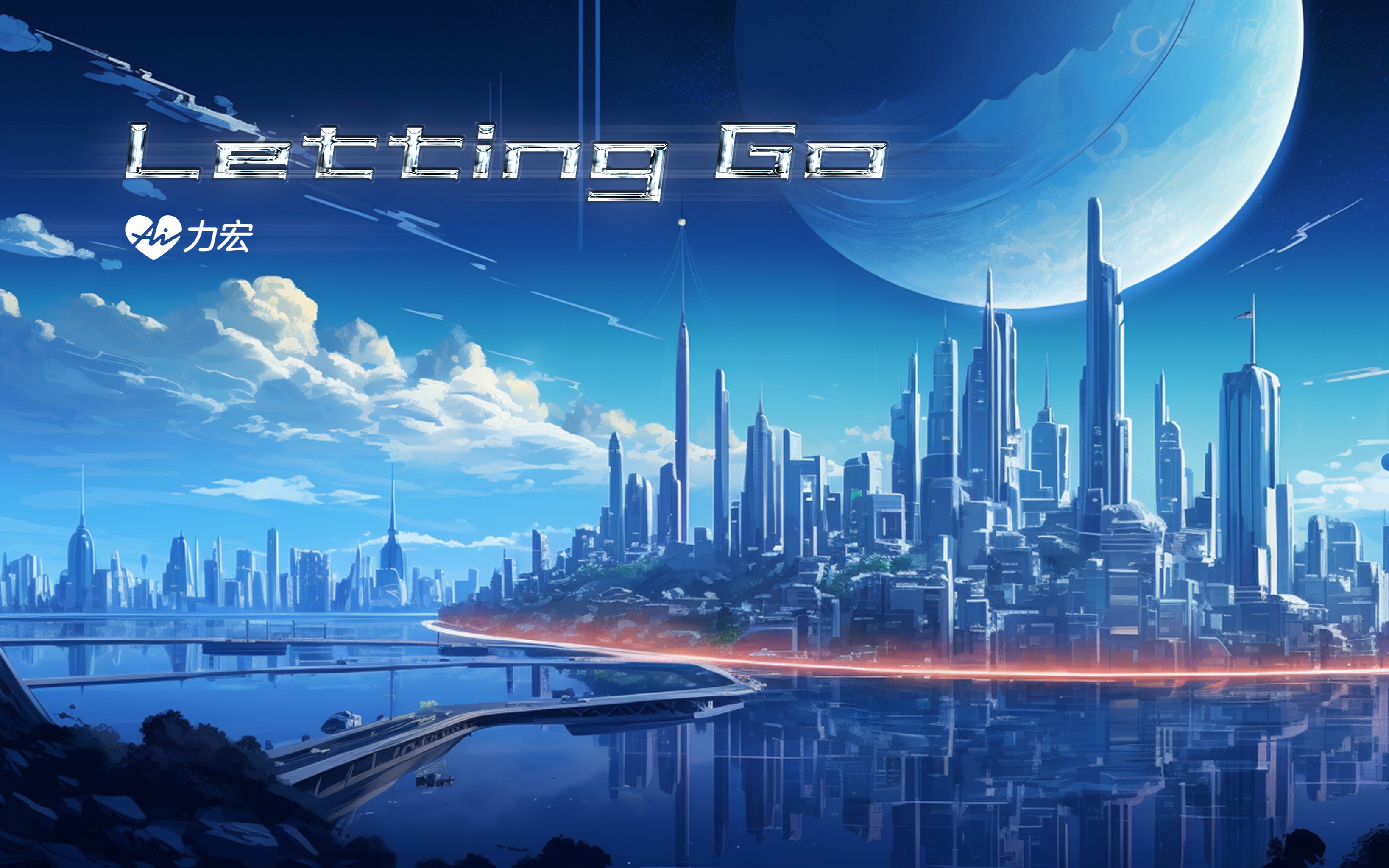 AI力宏《Letting Go》——首支“全AI”歌手正式授权发行曲MV-酷狗音乐-酷狗音乐-哔哩哔哩视频