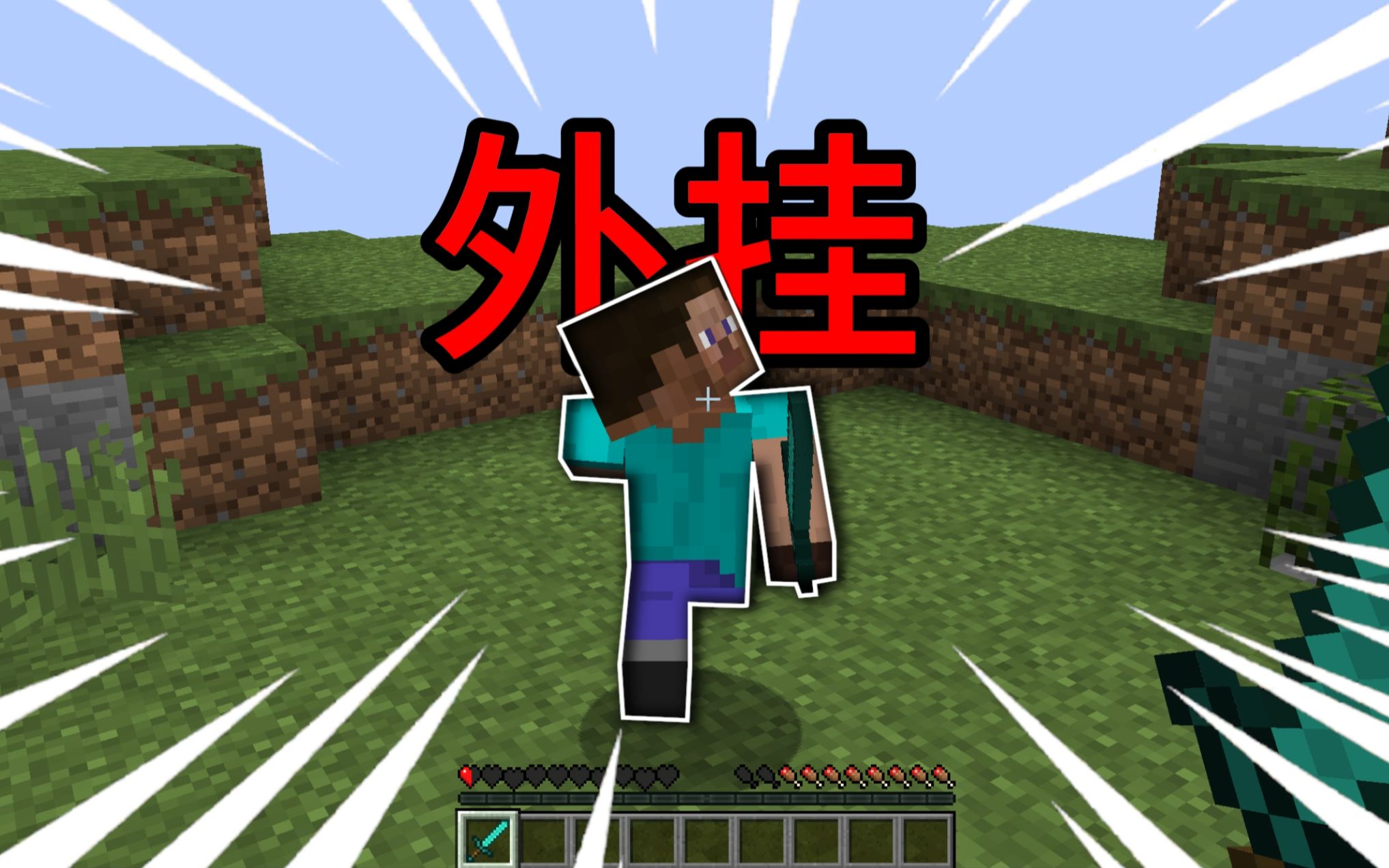 啊？你真开啊！-KL_qiqi_-KL_qiqi_-哔哩哔哩视频