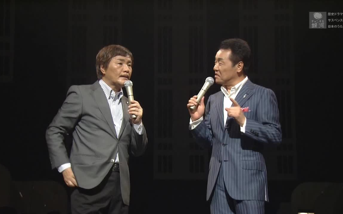 【特别舞台】五木ひろしand堀内孝雄 14曲连唱（2011年10月6日放送）哔哩哔哩bilibili 