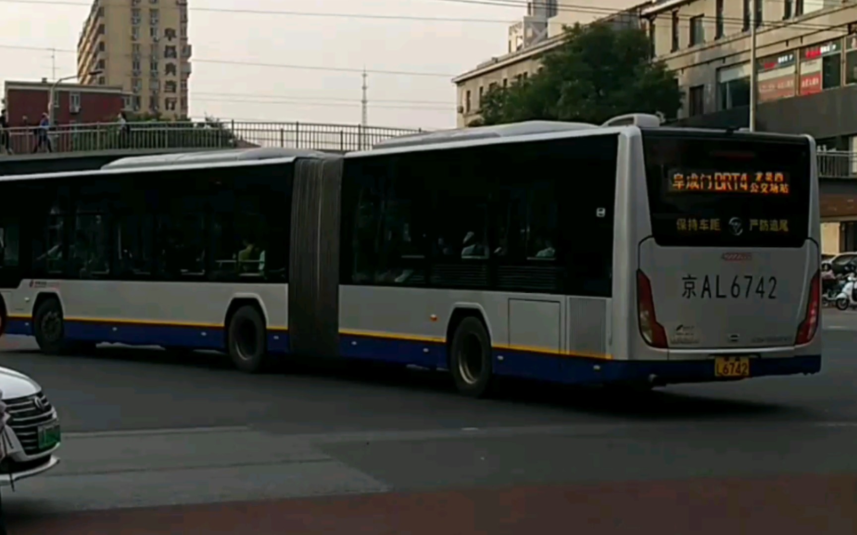 【北京公交】记录BRT4路暮年的福后扭腰（合辑）_哔哩哔哩_bilibili