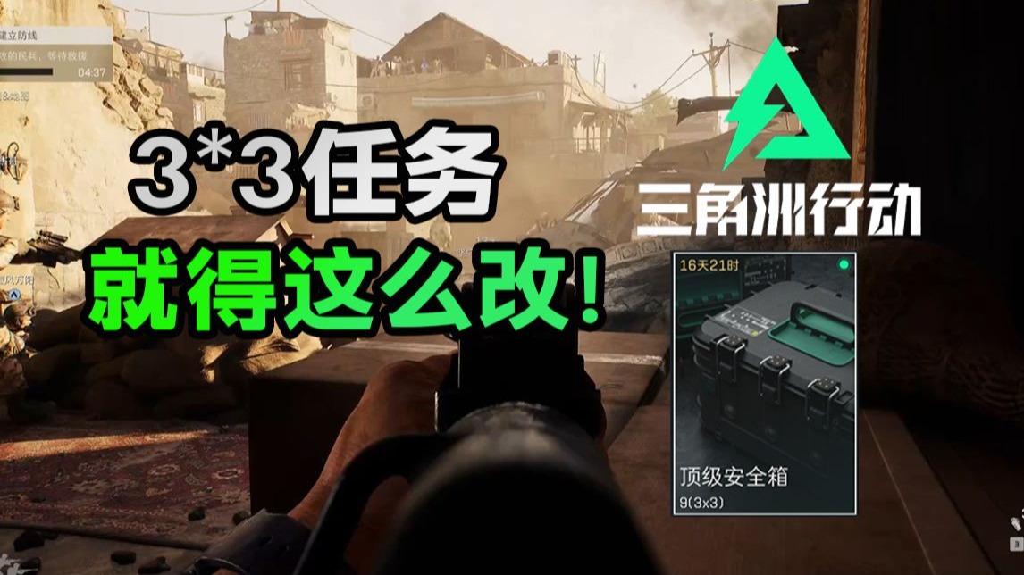 【中文字幕】FGO CCC活动「BB酱的逆袭/在电子之海相会吧！」预告CM-古今封生-默认收藏夹-哔哩哔哩视频