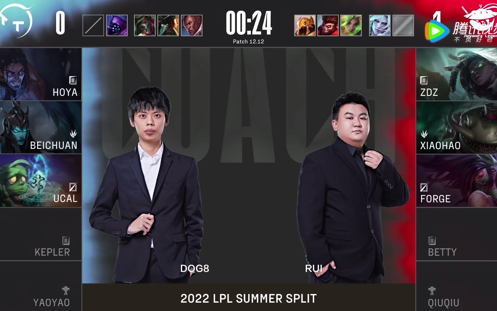 解说：TT VS AL TT野辅找机会屡建奇勋1W经济完成翻盘_英雄联盟