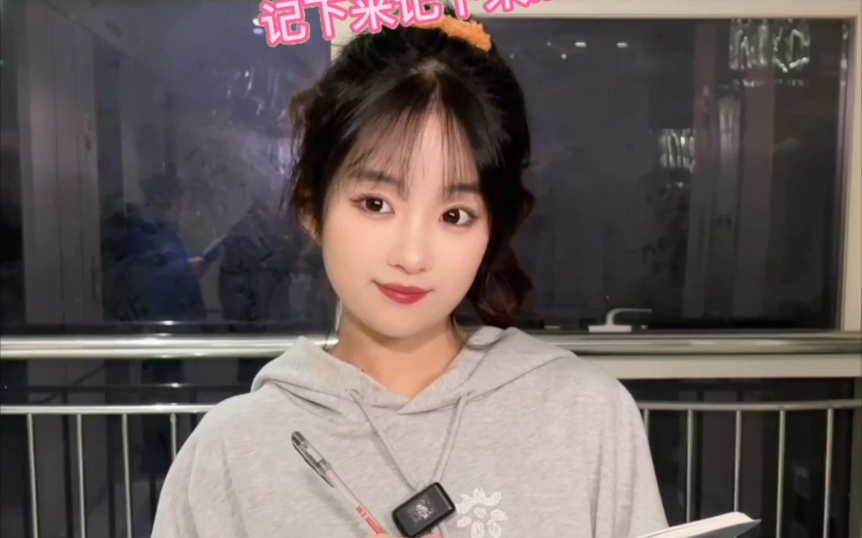 我就说吧，这是他自找的-静静香__-静静香__-哔哩哔哩视频