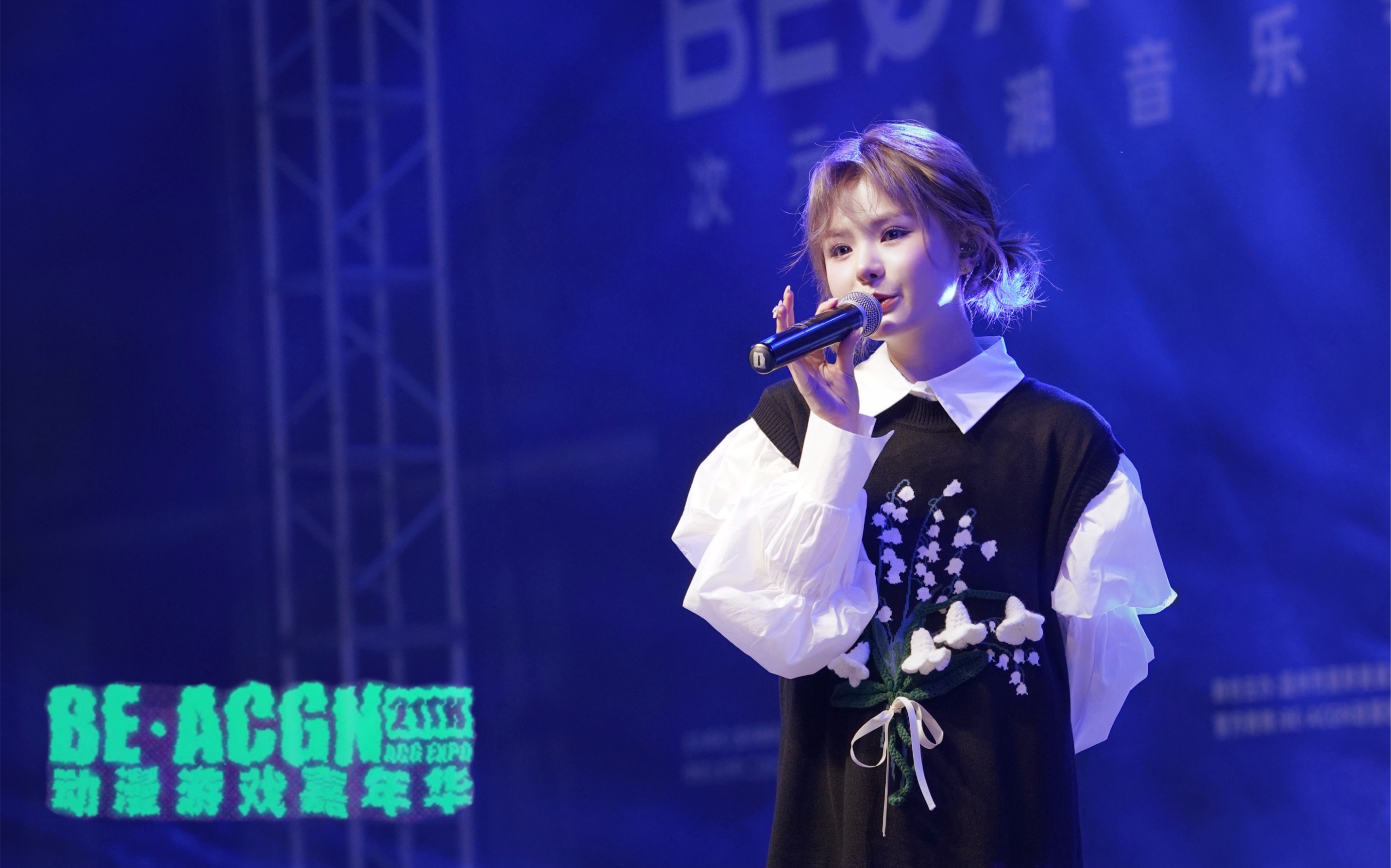 【双笙 | 陈元汐】BE·ACGN动漫游戏嘉年华LIVE CUT-双笙子-双笙子-哔哩哔哩视频