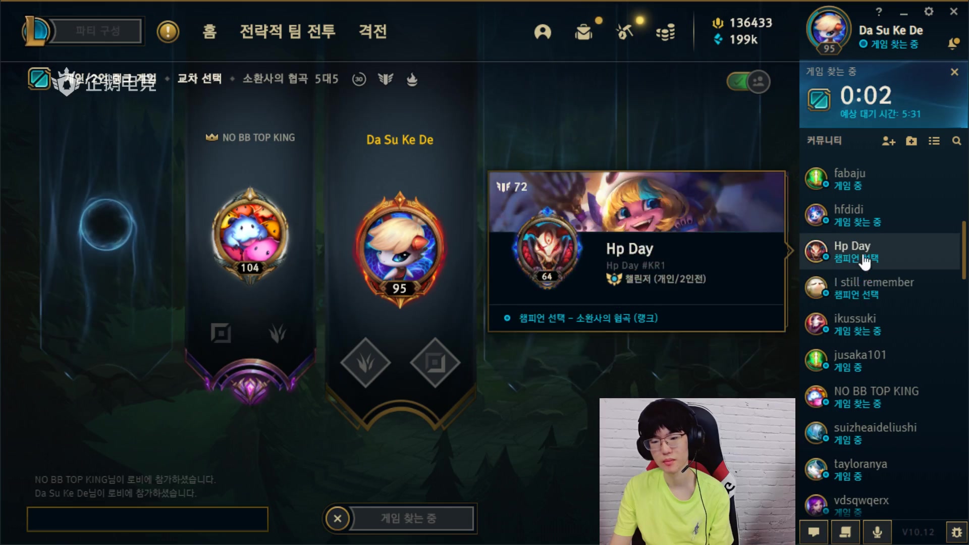 【JiejieN】200618 EDG-Jiejie直播_哔哩哔哩_bilibili