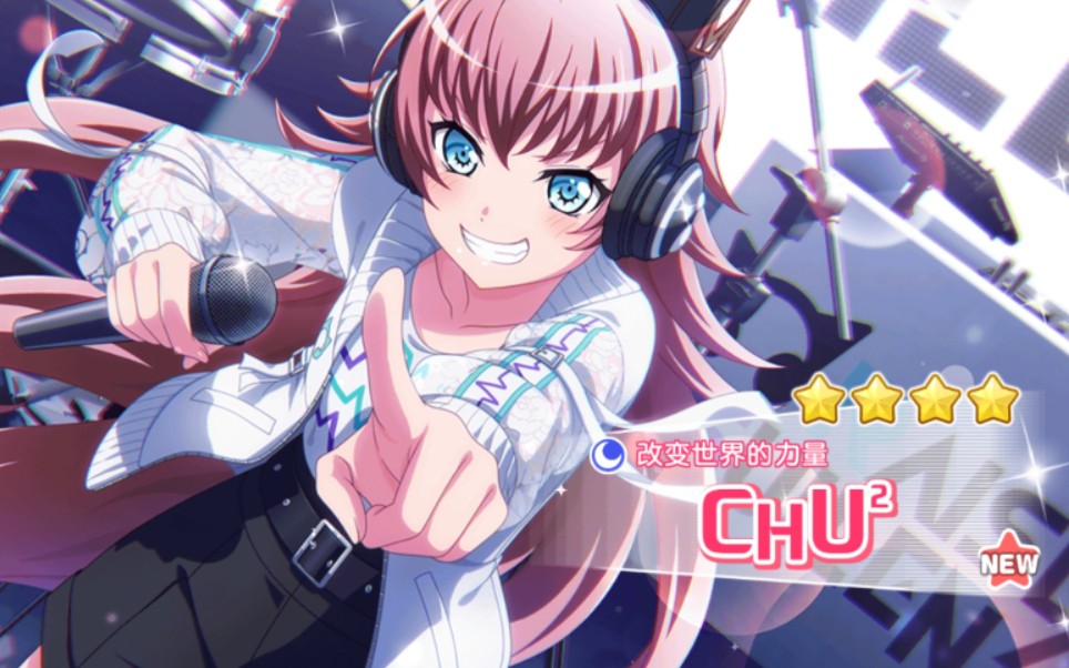 [Bang Dream]高大威猛ykn与14岁害羞少女楚萍芳之间不得不说的故事_哔哩哔哩bilibili