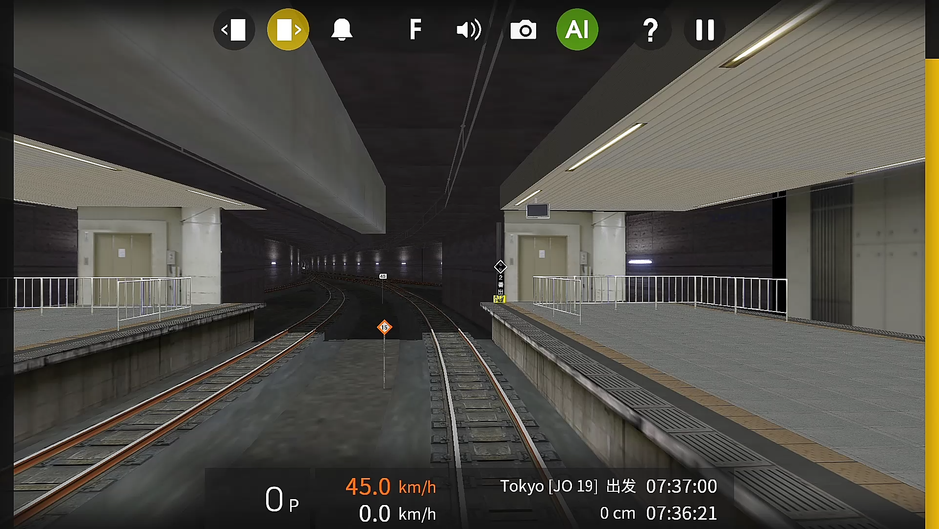 【动态模糊测试】Hmmsim2 JR东 总武快速线（东京-千叶）全程8x前方展望POV