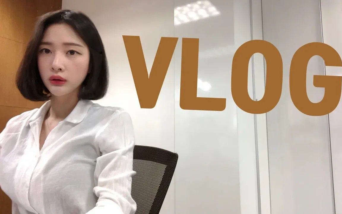 【kimmfall】90.【Vlog-VLOG】秋季日常Vlog（我希望我能做到两者中的一个，吃或节食_上班族的日常生活_饺子火锅_三星大厨合集归纳_沙拉_奇美_哔哩哔哩_bilibili