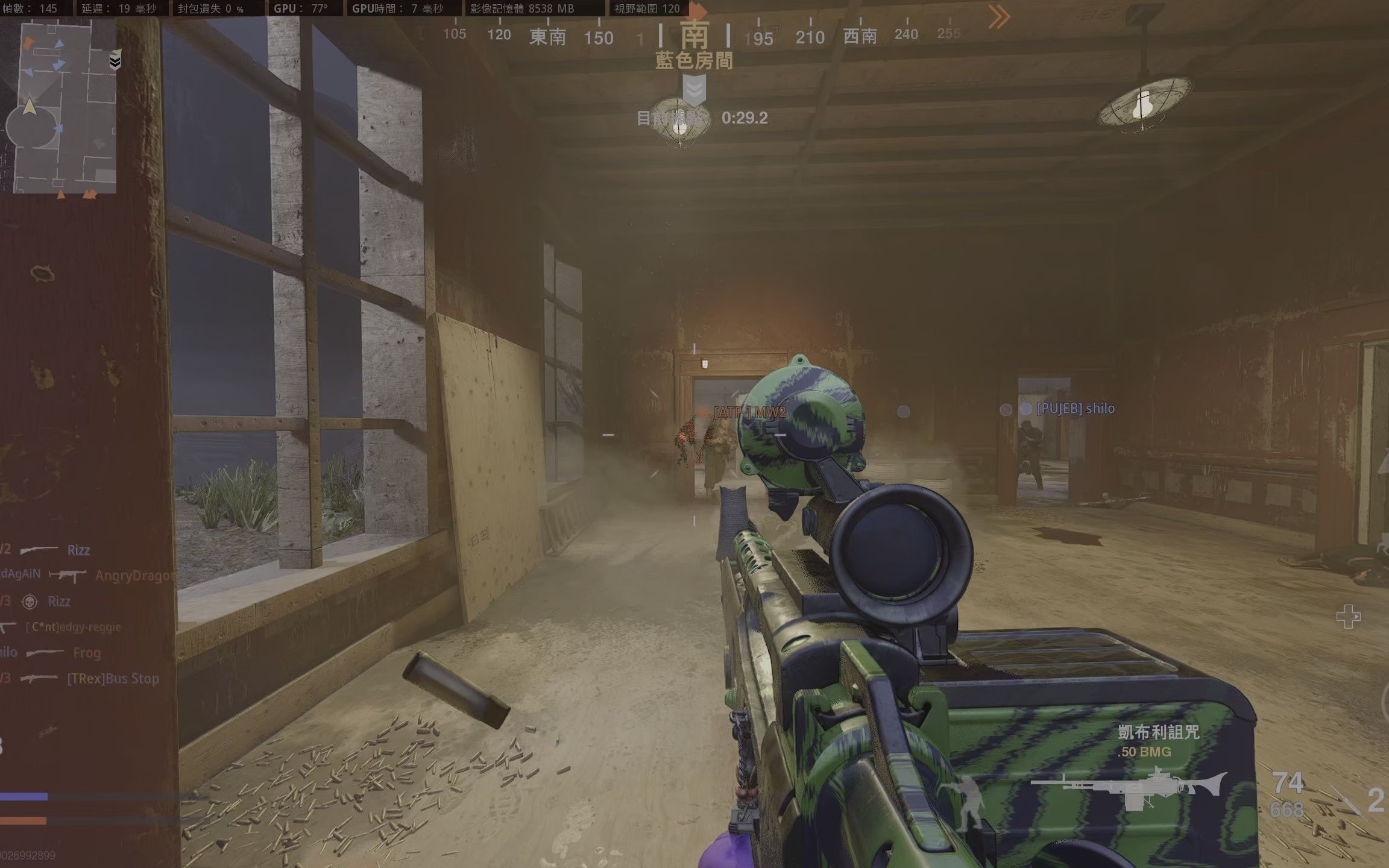 cod18 这是今天被断的第二个双核了。。。。_网络游戏热门视频