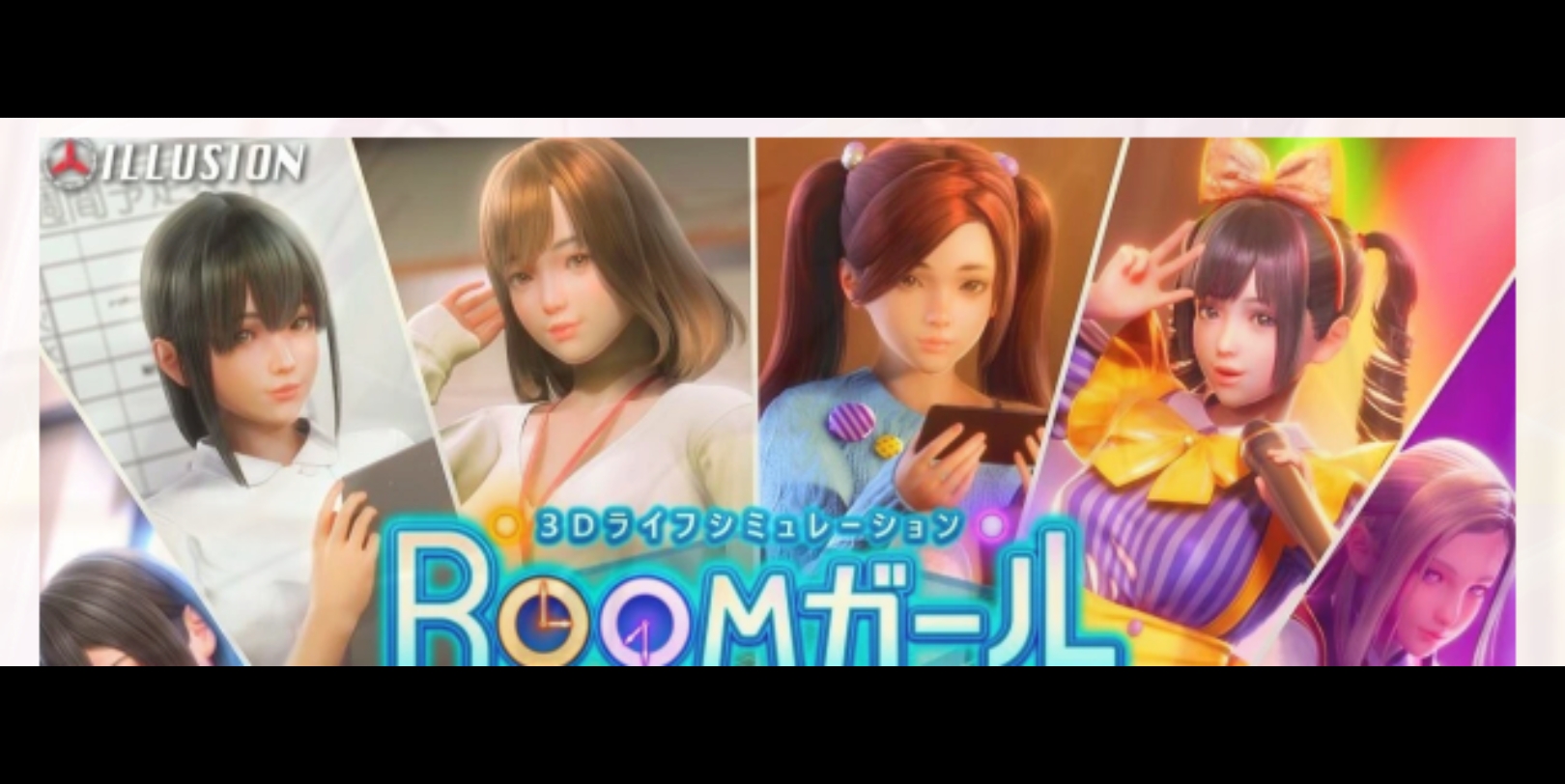 职场少女Room Girl 御宅少女真正完整对话汉化+上千人物卡