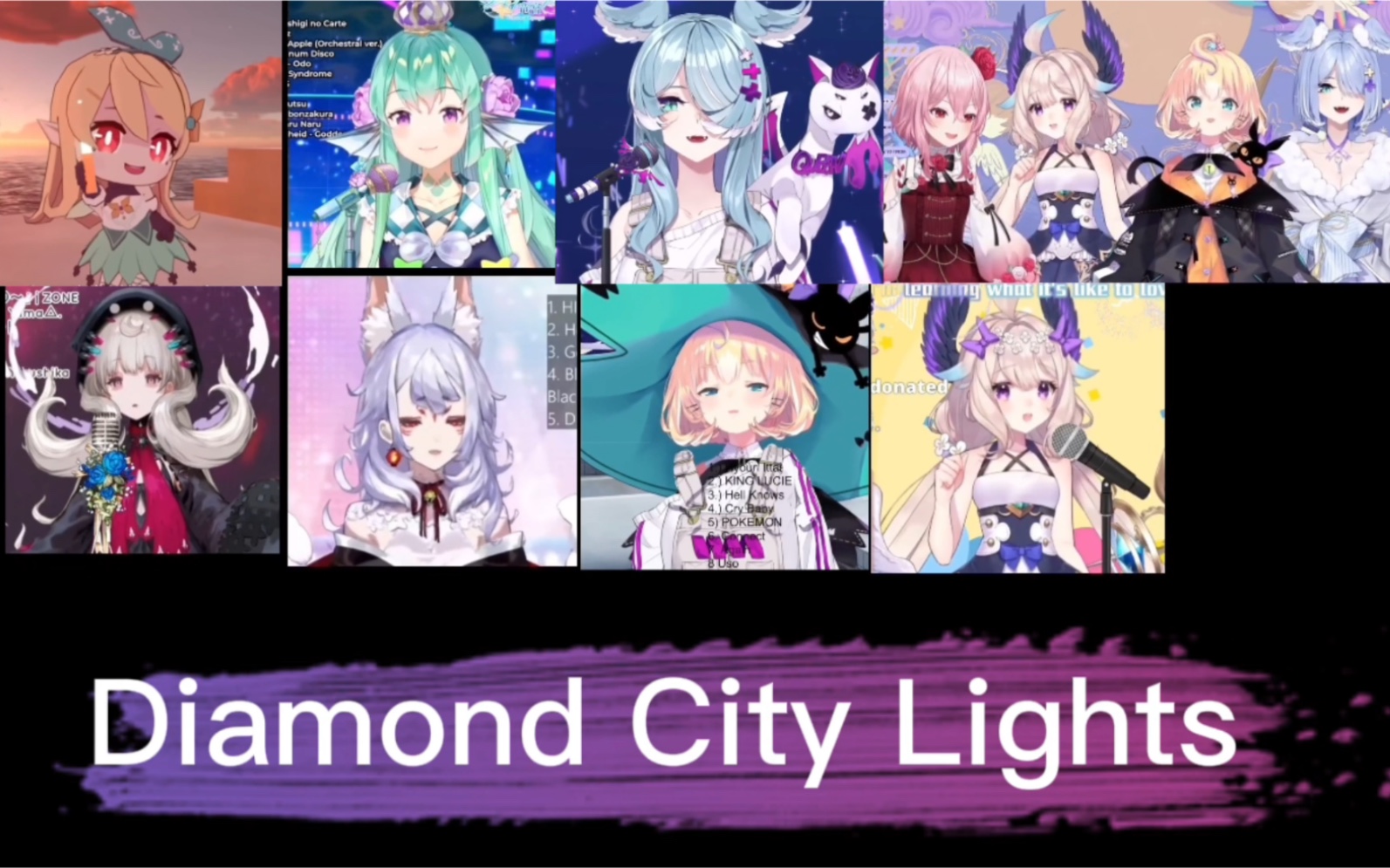 【Diamond City Lights 】女生.ver-竹沭沭沭沭沭儿-DCL-哔哩哔哩视频