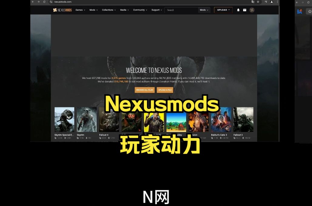 幻兽帕鲁 MOD篇 （Nexusmods） N网or玩家动力-鬼斯通BL-鬼斯通BL-哔哩哔哩视频