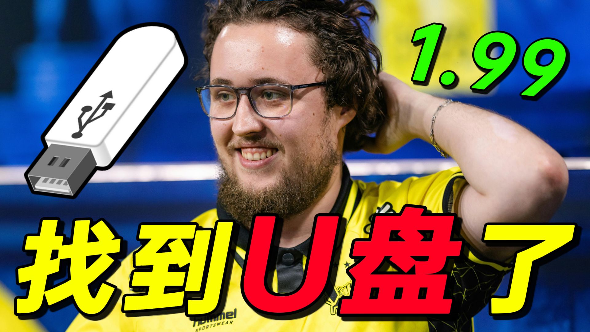 Zywoo折戟科隆后沉淀归来，直接发狂了。-AYCS2-AYCS2-哔哩哔哩视频