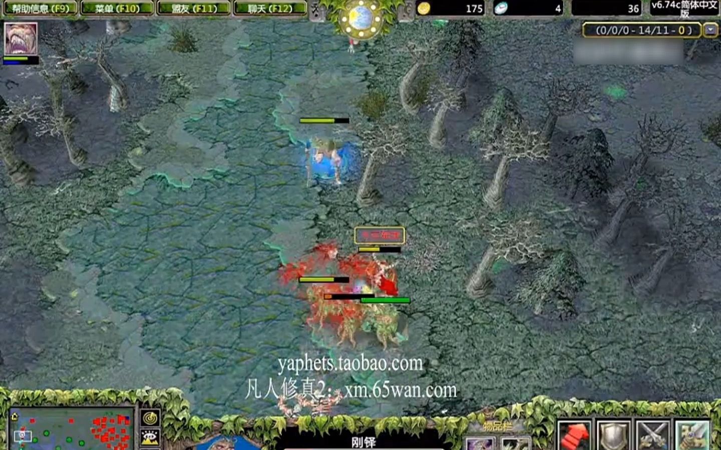 【PIS Yaphet咆哮】DOTA第一视角-01—赏金猎人_哔哩哔哩bilibili_DOTA2