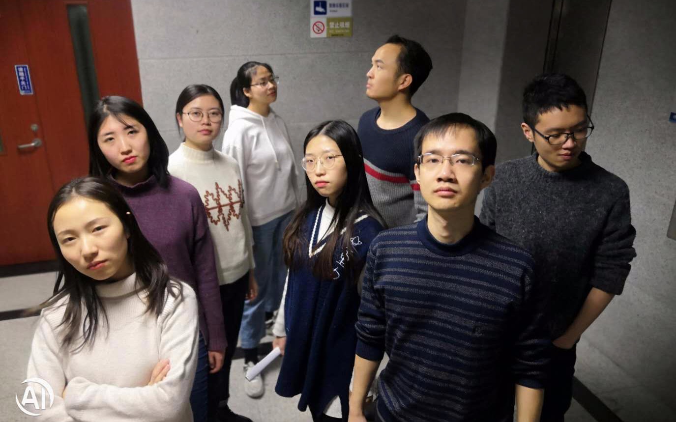 Chao-Gan Yan, 中科院心理所