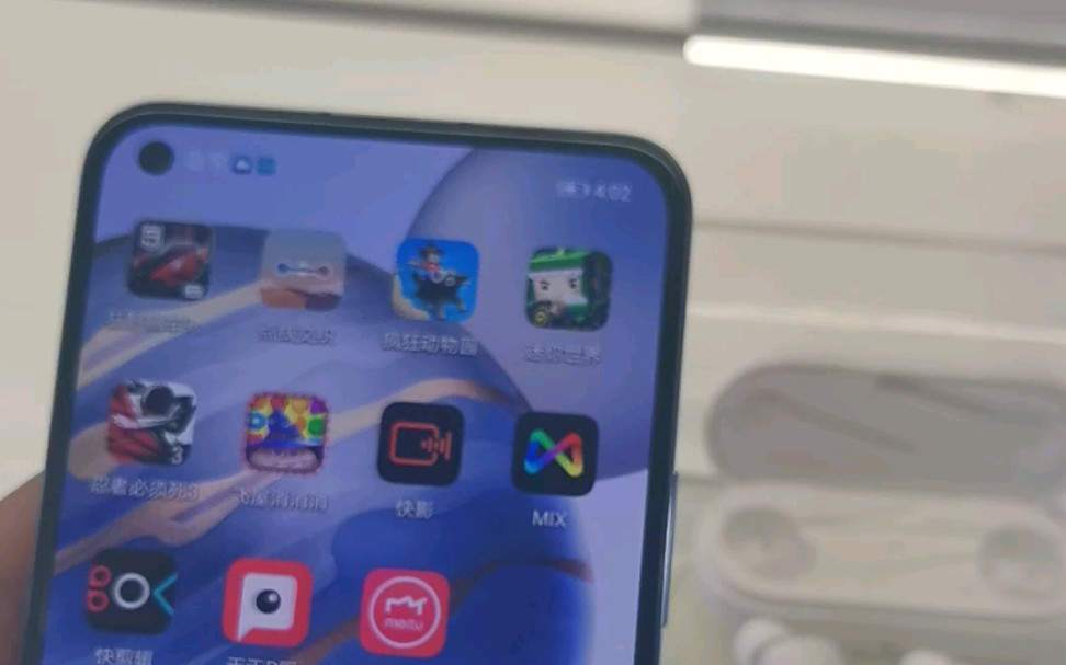 荣耀30pro实体店真机试模，妙啊_哔哩哔哩_bilibili