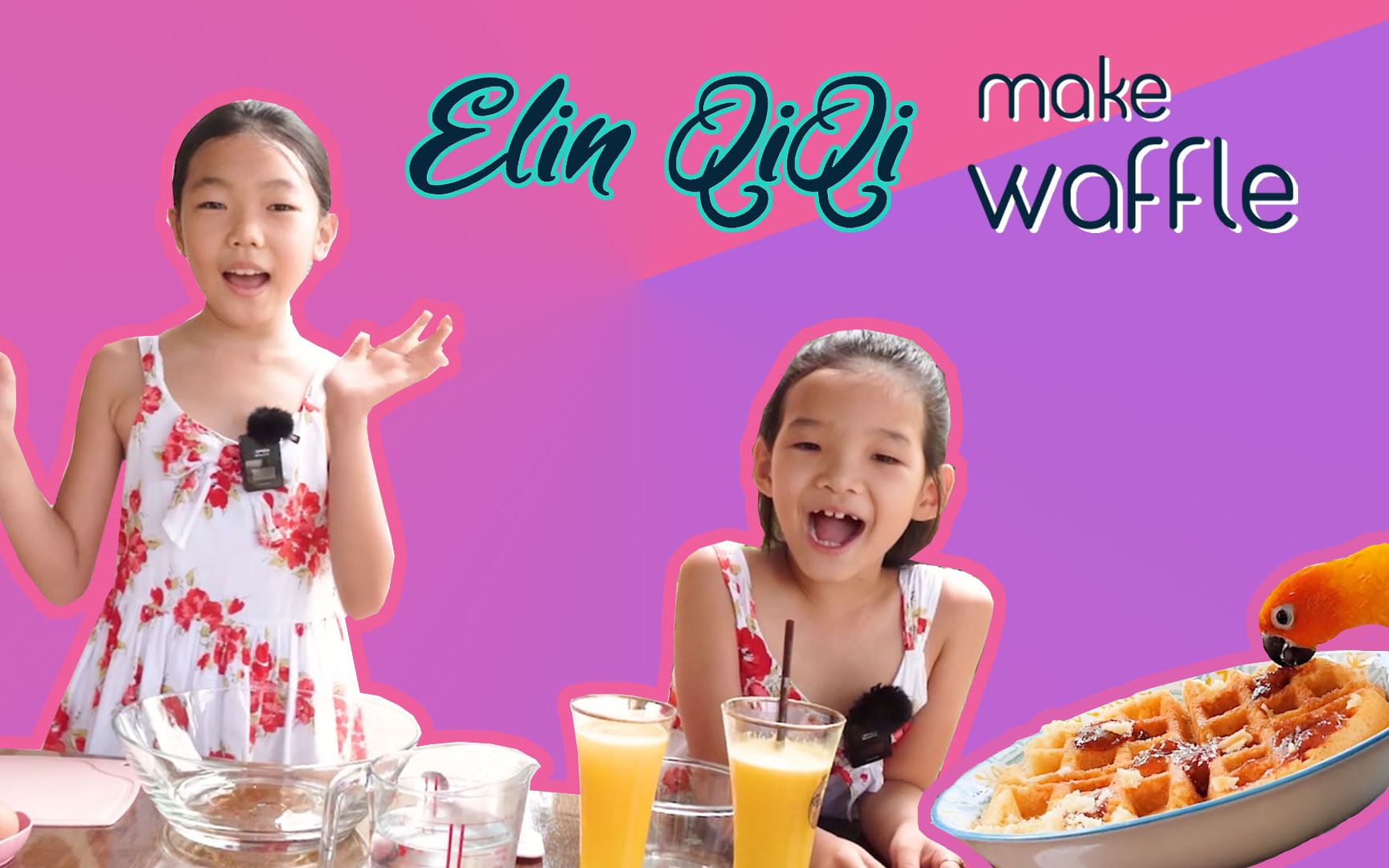 Elin&QiQi再次制作华夫饼 手工华夫饼 儿童留学 英语口语_哔哩哔哩_bilibili