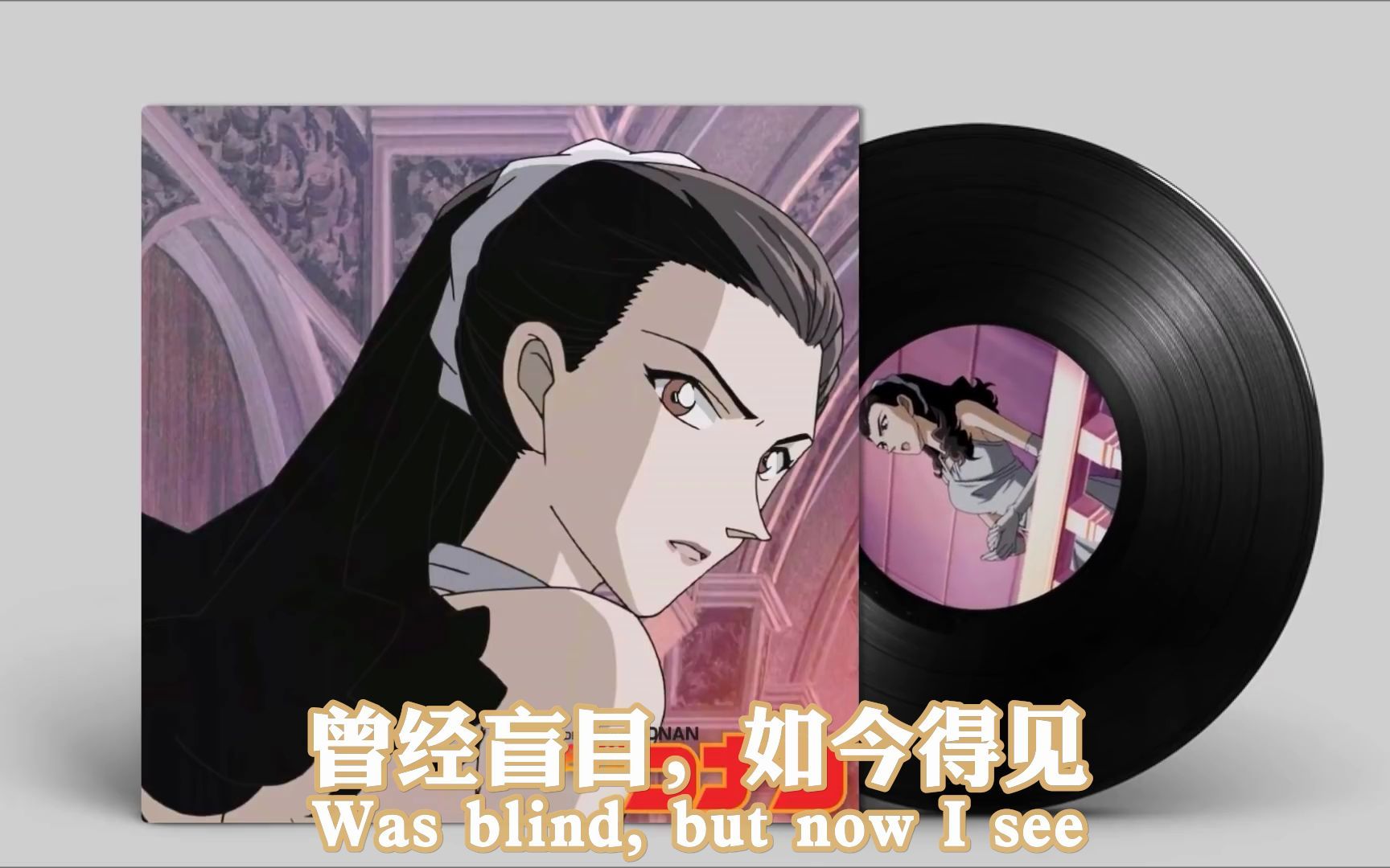 【刀剑神域3】神曲预定！ed“unlasting”完整试听无损音质 蓝翎空 Pv 哔哩哔哩视频 