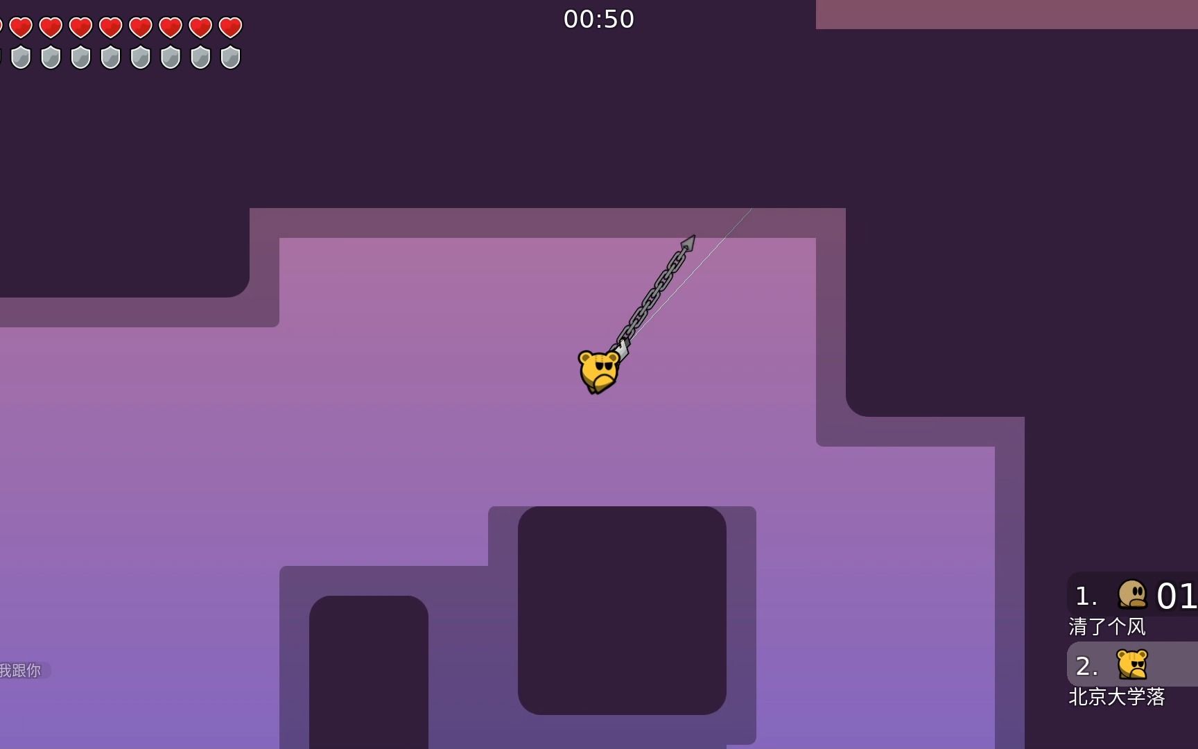 DDNet单通KOG地图