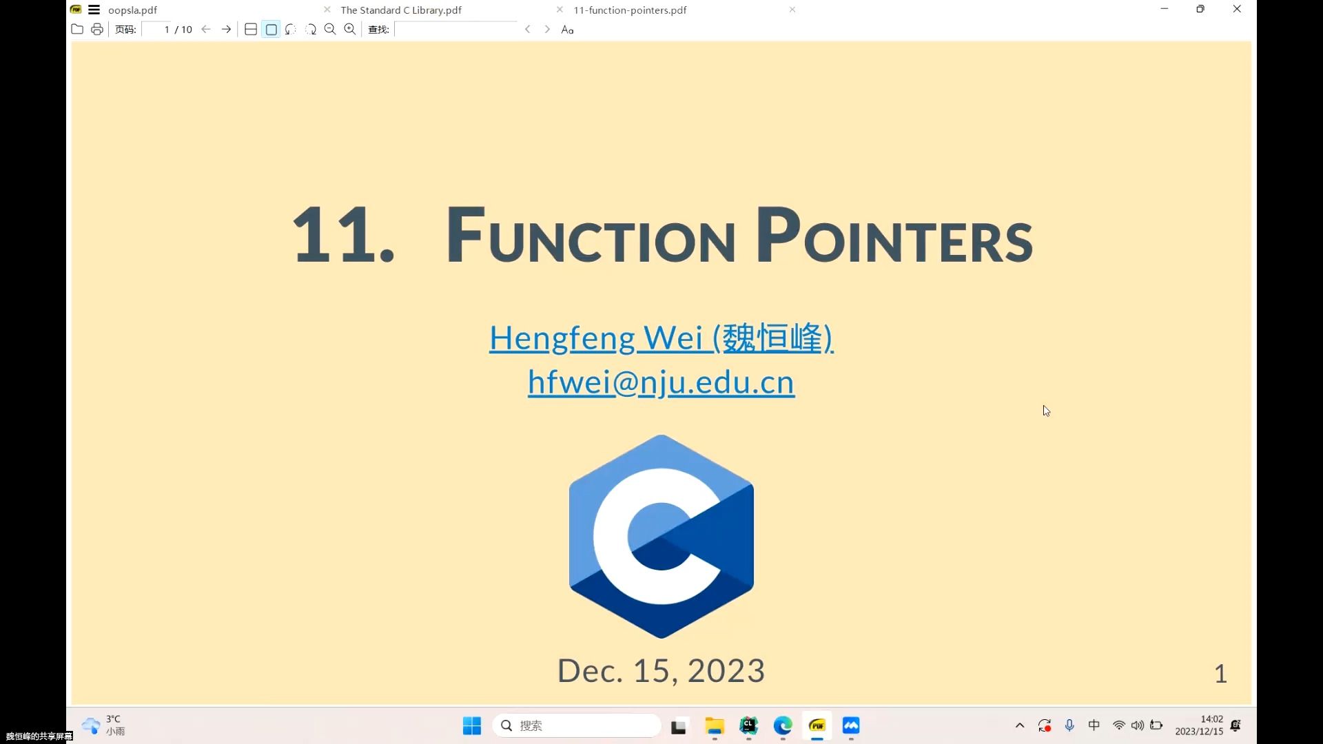 11-function-pointers-Class1-20231215-ant-hengxin-ant-hengxin-哔哩哔哩视频