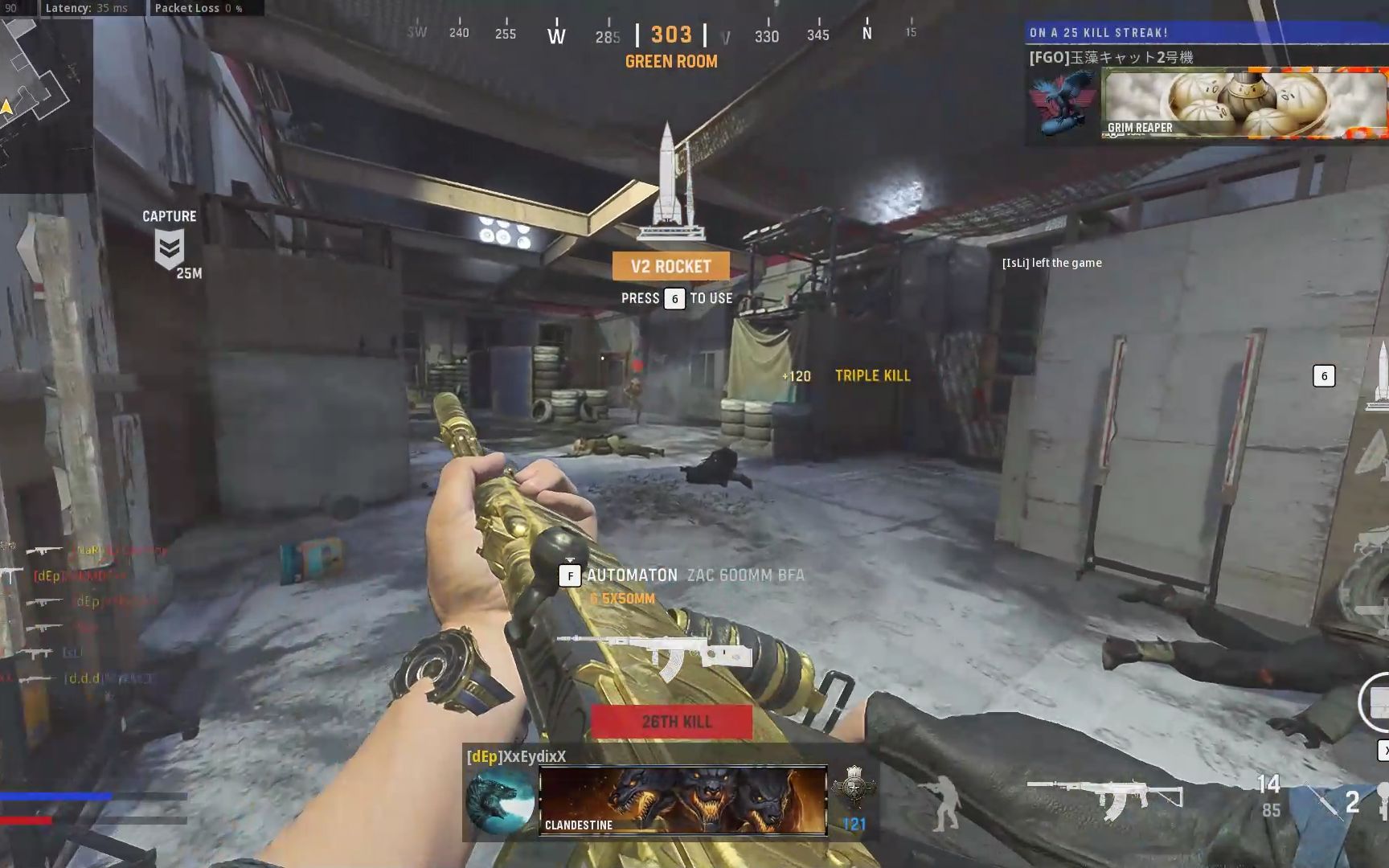 [COD18]打退双排，单拆3黑的模拟屋烂核_使命召唤