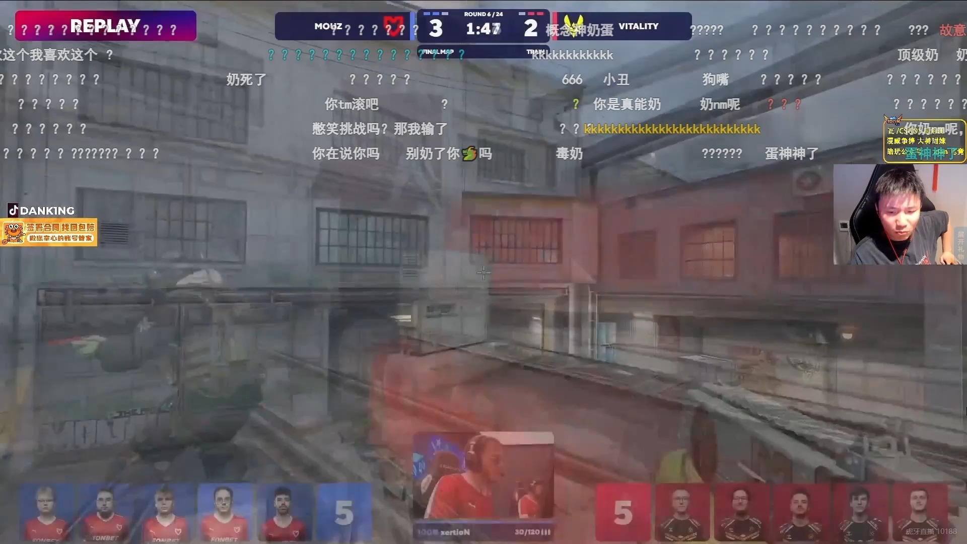 DANK1NG直播回放（弹幕版） BLAST总决赛 小蜜蜂 vs 老鼠 图五 火车-DANKING解说比赛回放-DANKING解说比赛回放-哔哩哔哩视频