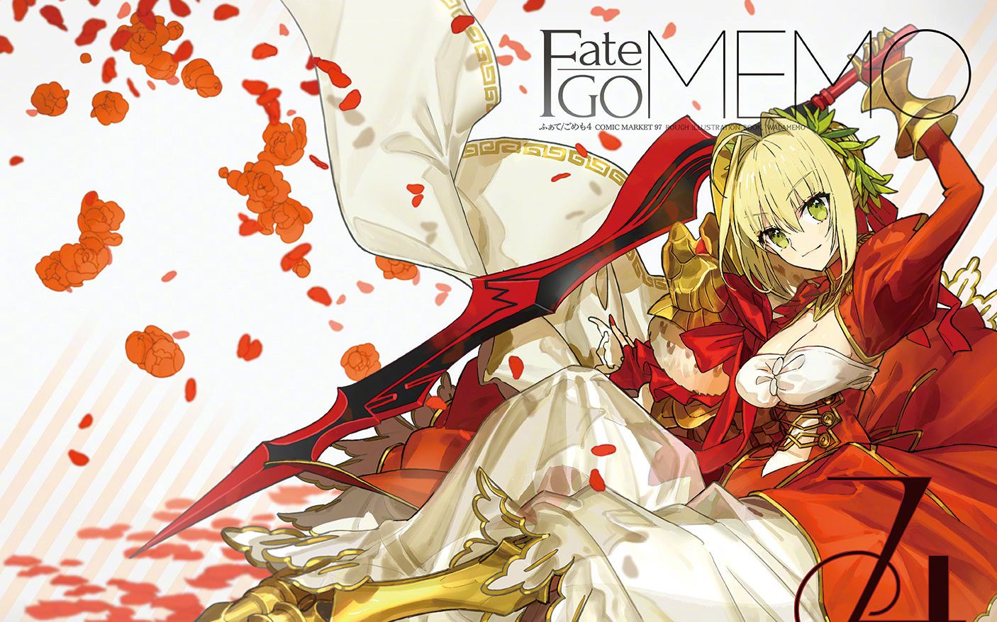 【FGO国服】尼禄120级纪念_手机游戏热门视频