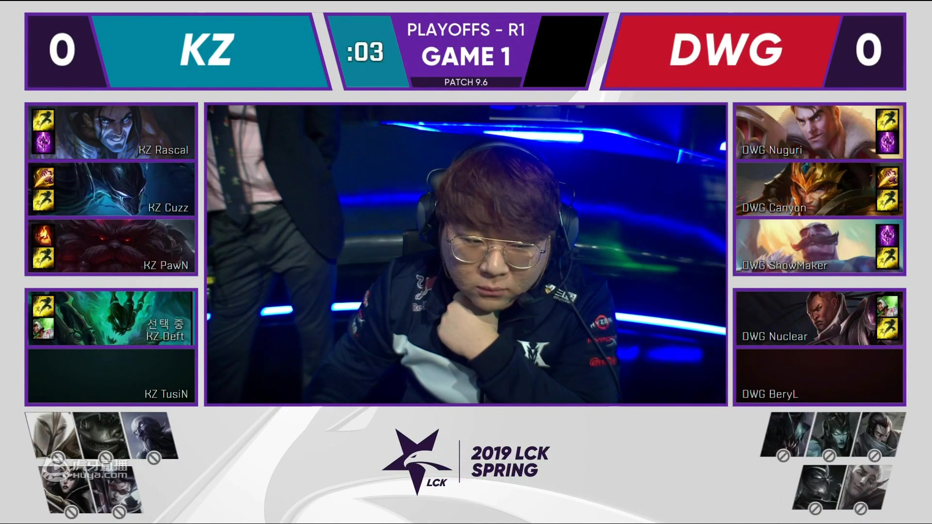 LCK春季赛季后赛 第一轮 KZ VS DWG_哔哩哔哩_bilibili