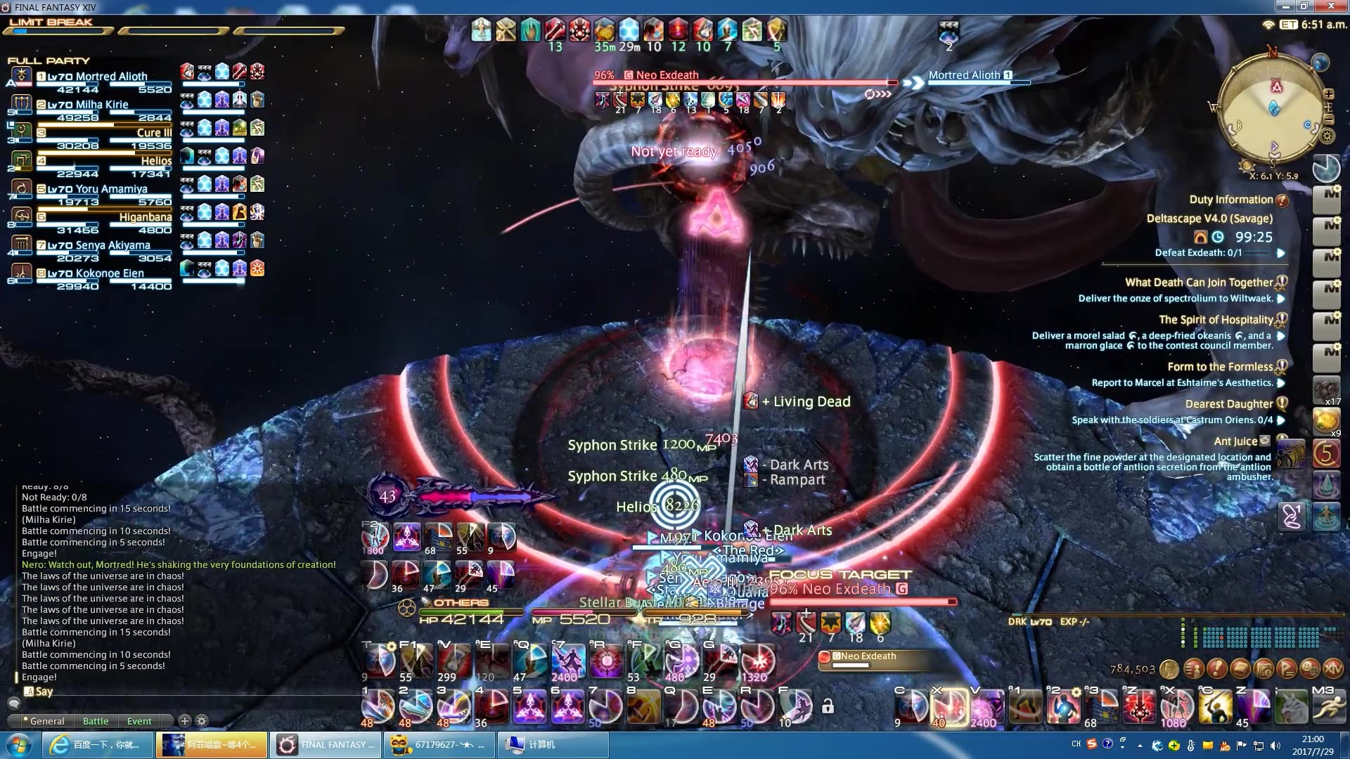 FF14 o4s黑骑视角_哔哩哔哩_bilibili