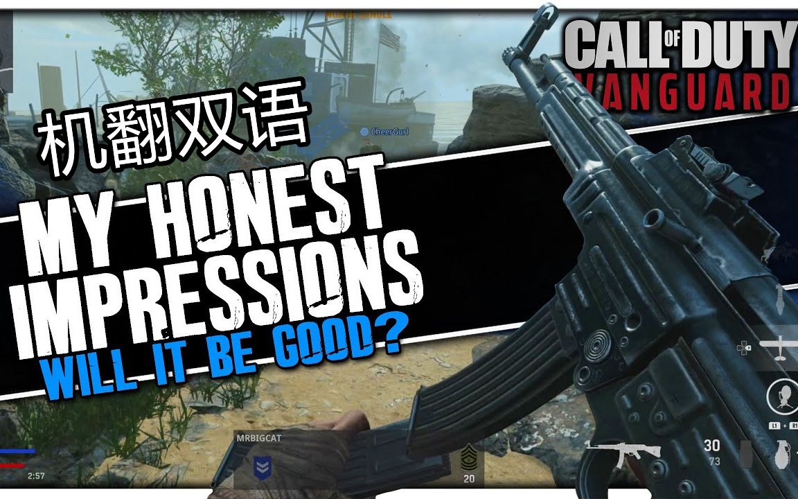 【机翻】玩一玩，聊一聊「COD18：先锋」，大家觉得这代COD如何？by TheXclusiveAce_COD