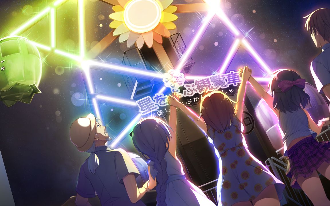 【安卓 互动类 高难度】おさわり悪戯ゲーム型オナサポasmrアプリ