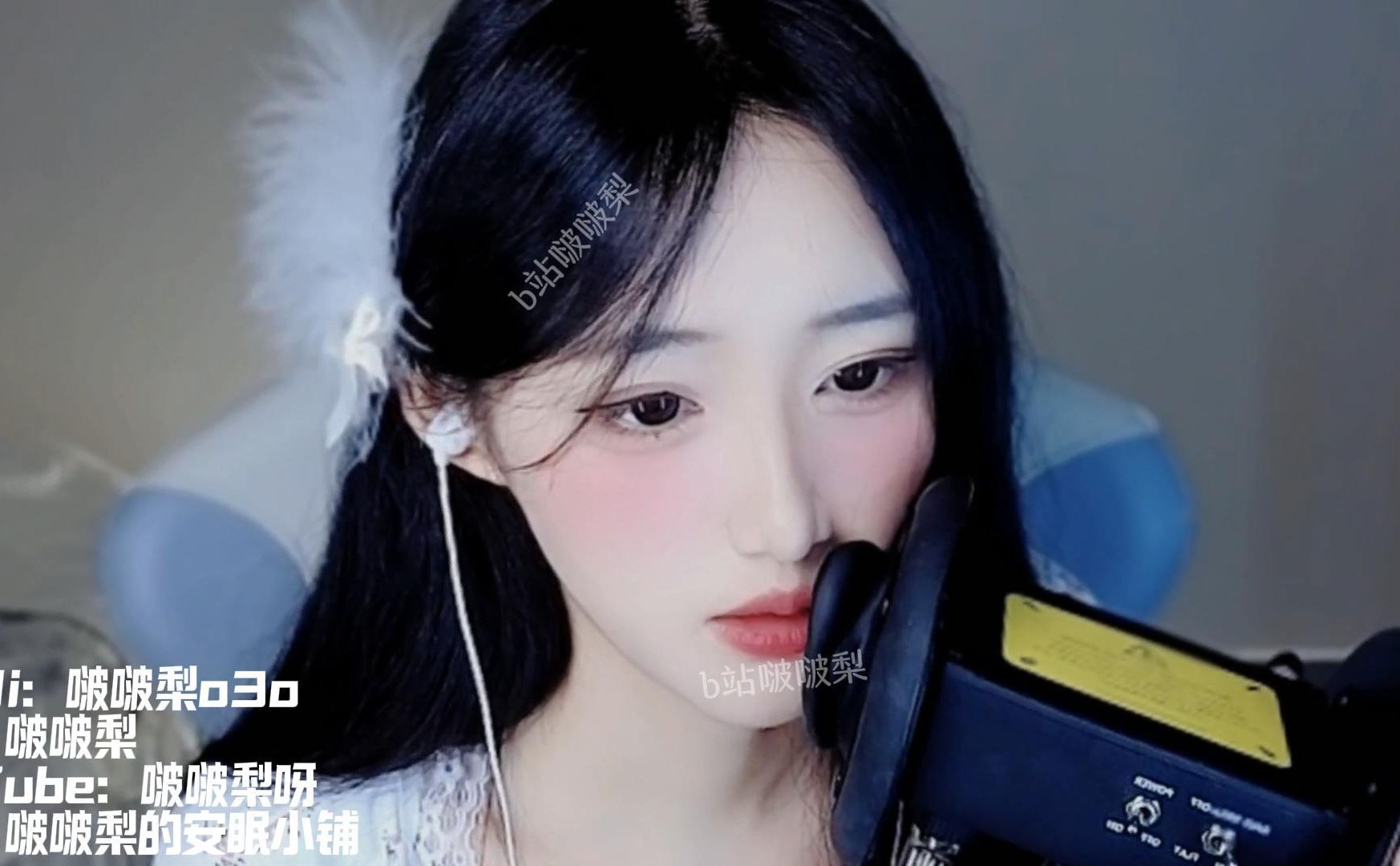 【小梨_ASMR】黑3dio预览之穿脑甜儿+假耳+左右耳交替+素颜-啵啵梨o3o-啵啵梨o3o-哔哩哔哩视频