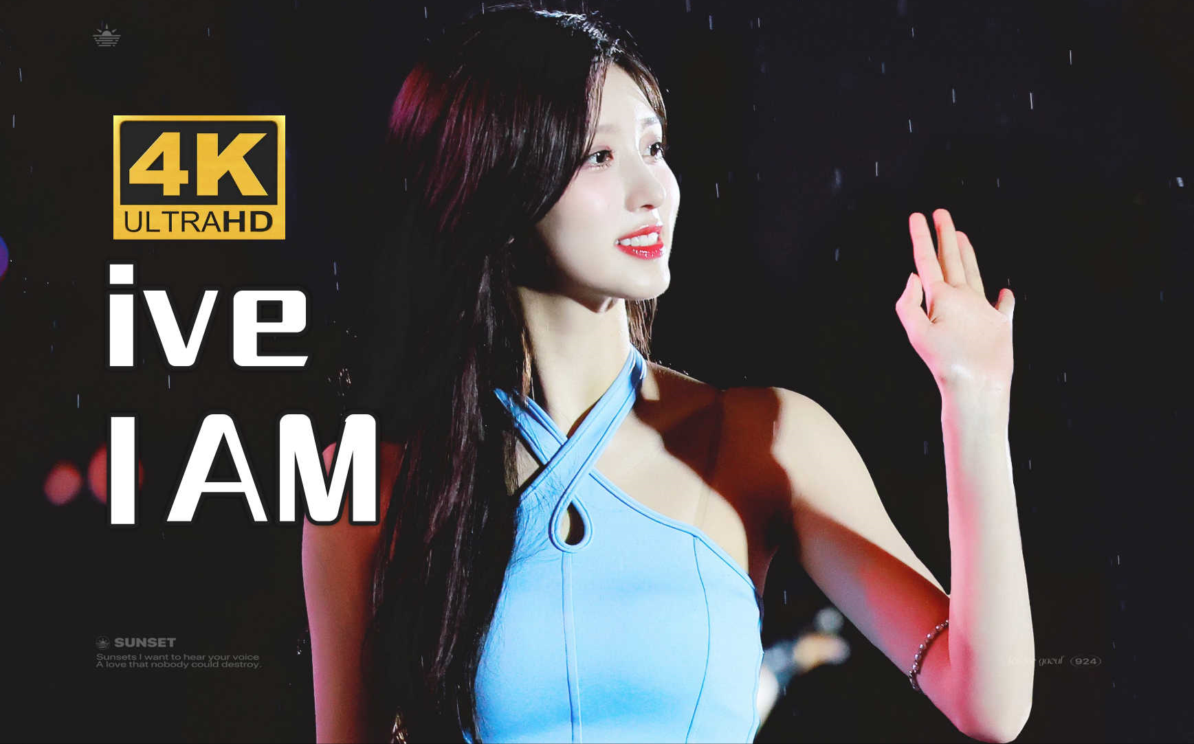 【4K中字】IVE - I AM 美美新妆造 长发秋金发栗紫发怜 230811 Kpop Super Live 拼盘演唱会现场-照红叶喜欢听Kpop-照红叶喜欢听Kpop-哔哩哔哩视频