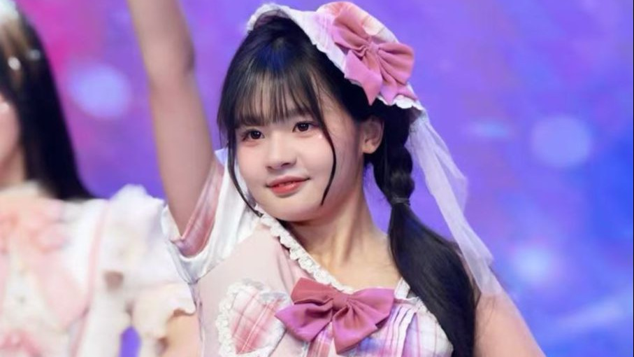 【黄怡慈】爱的意义 白色情人节特殊环节 Focus 20250315 BEJ48 Team B 《B A FIGHTER 2.0》 剧场公演-芒果办公室-芒果办公室-哔哩哔哩视频