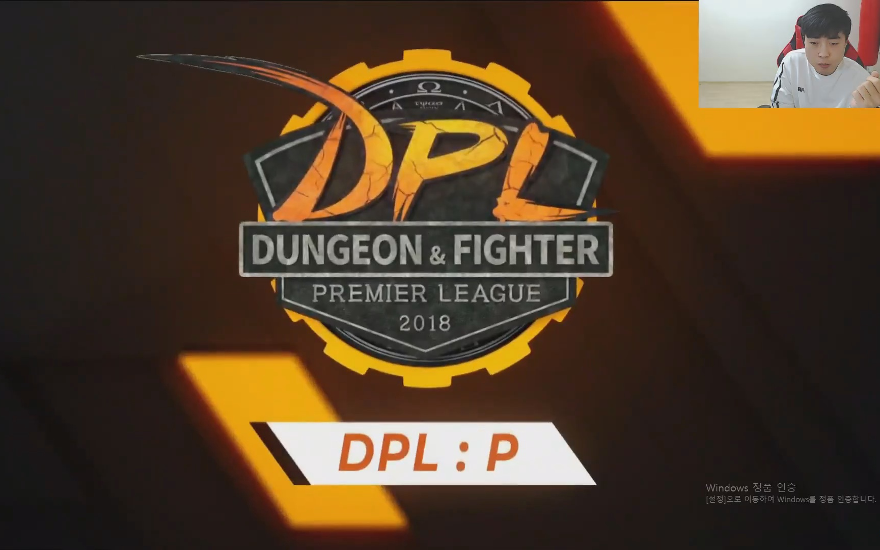 韩服：【AT联赛】+【DPL超时空竞速比赛】第一周_哔哩哔哩_bilibili