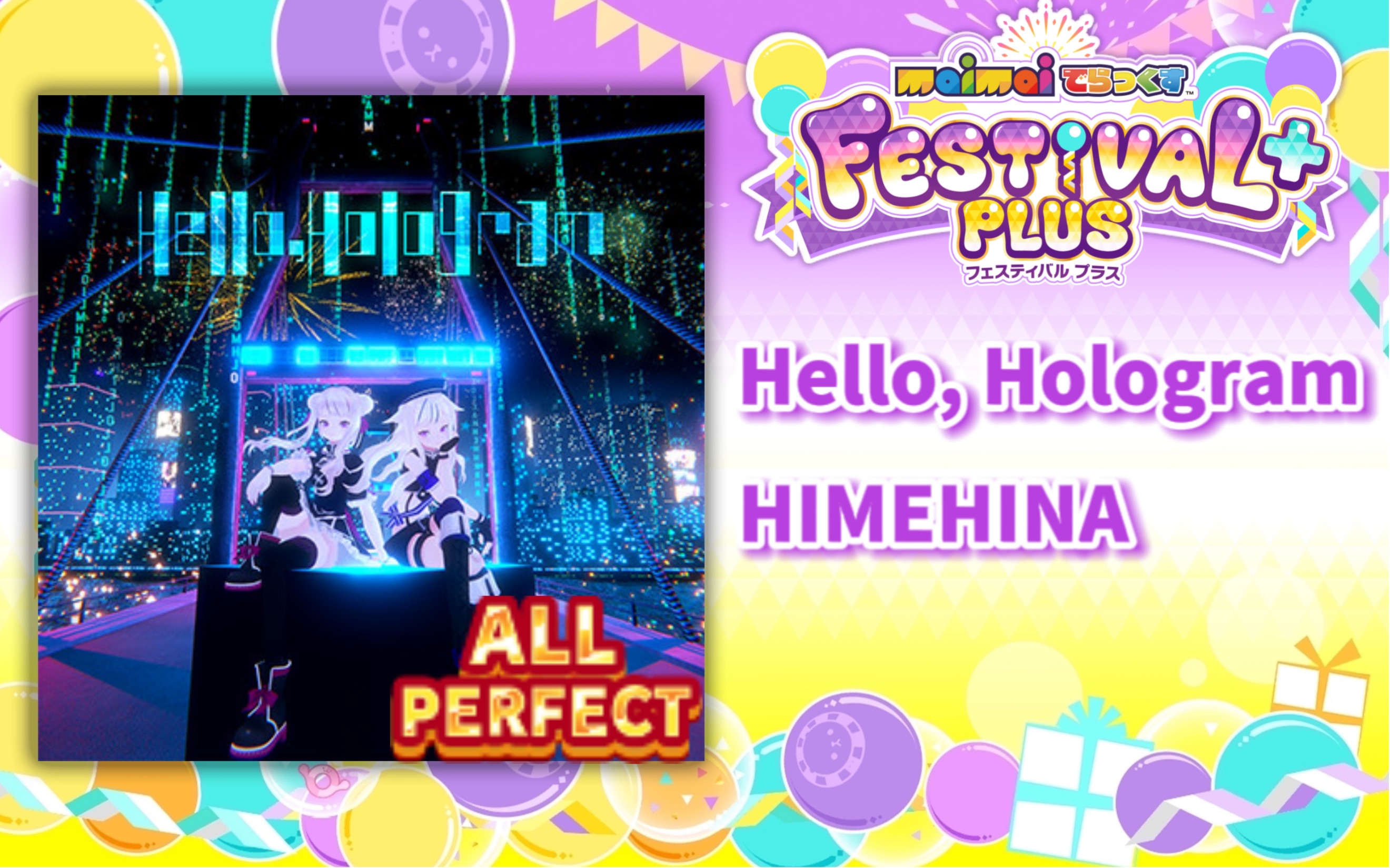 【maimai FESTiVAL PLUS】深海少女 DX谱面 lv13 ALL PERFECT by東條空助