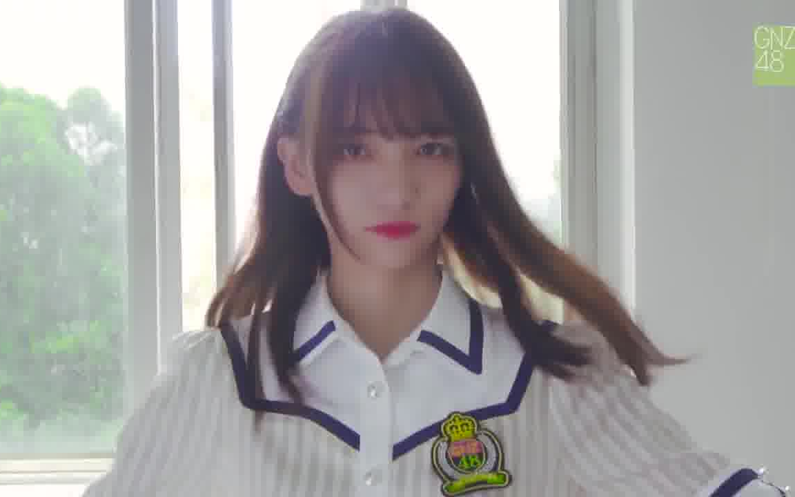 【张润】【GNZ48】星梦衣橱宣传片_哔哩哔哩_bilibili