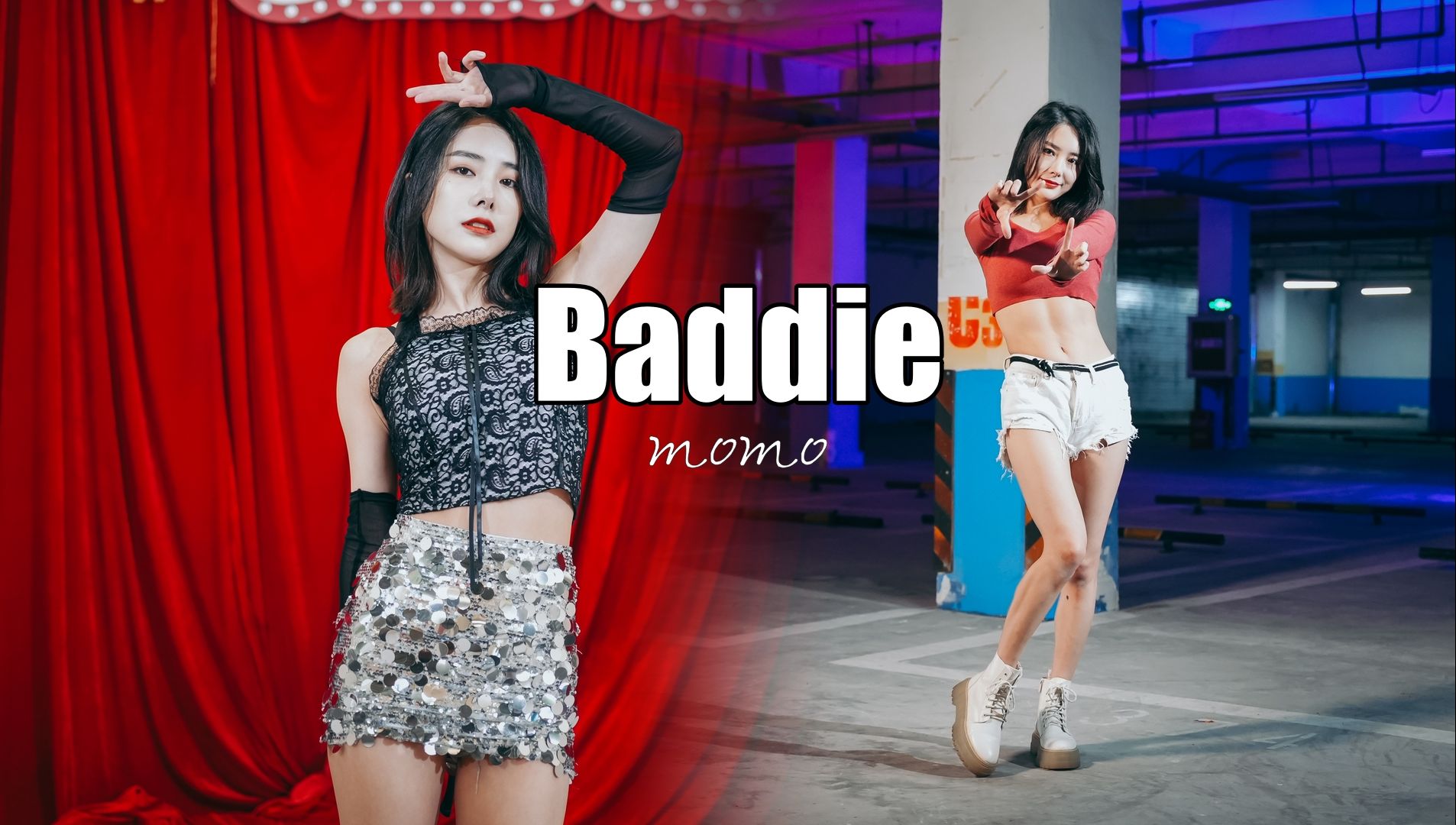 【竖版】是你的甜酷女孩吗？《baddie》-ive翻跳-王筱沫沫丶-王筱沫沫丶-哔哩哔哩视频
