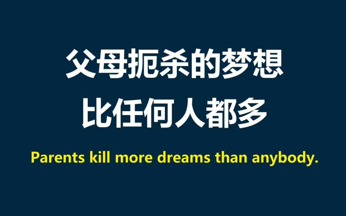 六字微小说大赛精选集 哔哩哔哩 Bilibili