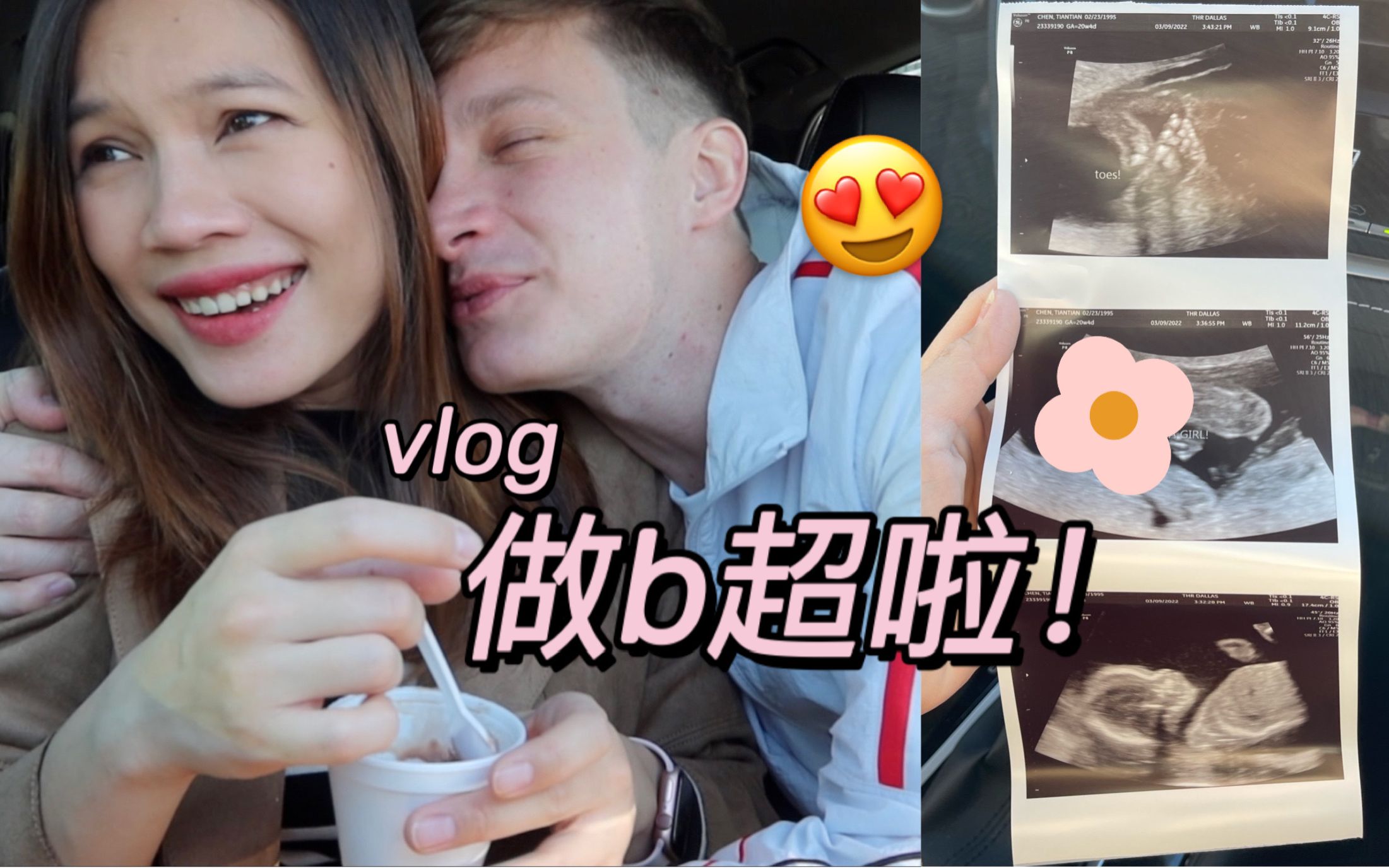 VLOG｜当美国人遇到心爱的Tony老师｜大蒜泥薯条-hellotina陈甜甜-hellotina陈甜甜-哔哩哔哩视频