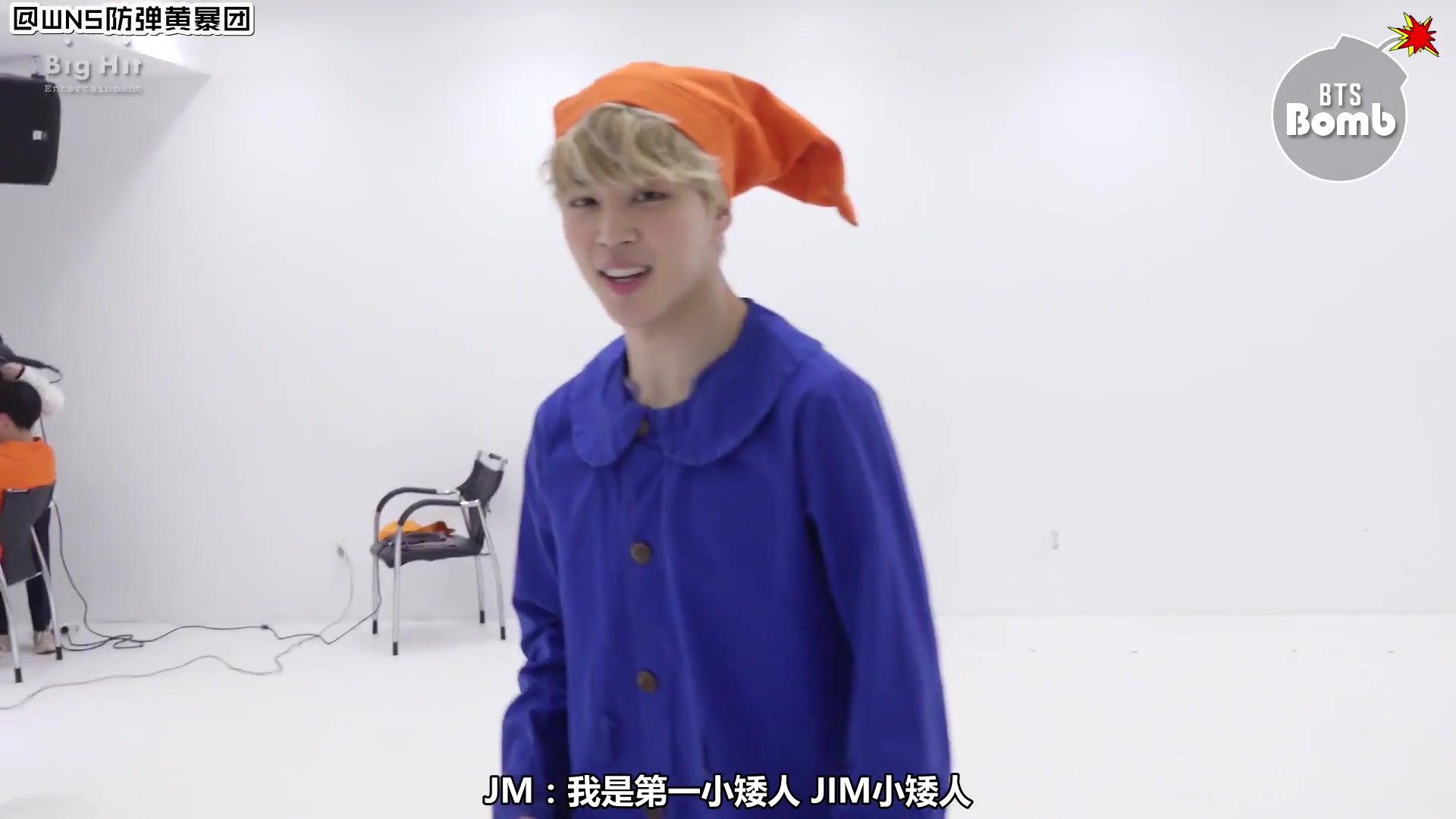 【WNS中字】171109 [BANGTAN BOMB] 'GO GO (Halloween ver.)' Behind - BTS ( 防弹少年团 )_哔哩哔哩_bilibili