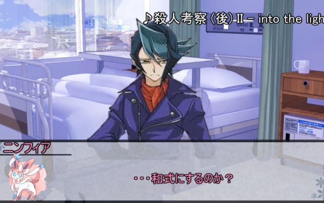 【不会读日语桌】性癖满满TRPG りび道【熟肉】_哔哩哔哩_bilibili