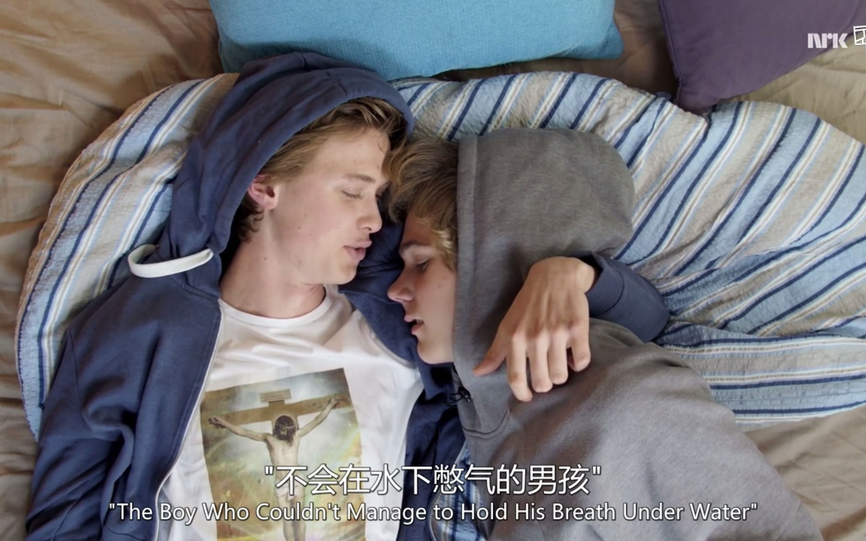 【EVAK】【羞耻SKAM第三季】互相救赎的爱情_哔哩哔哩 (゜-゜)つロ 干杯~-bilibili