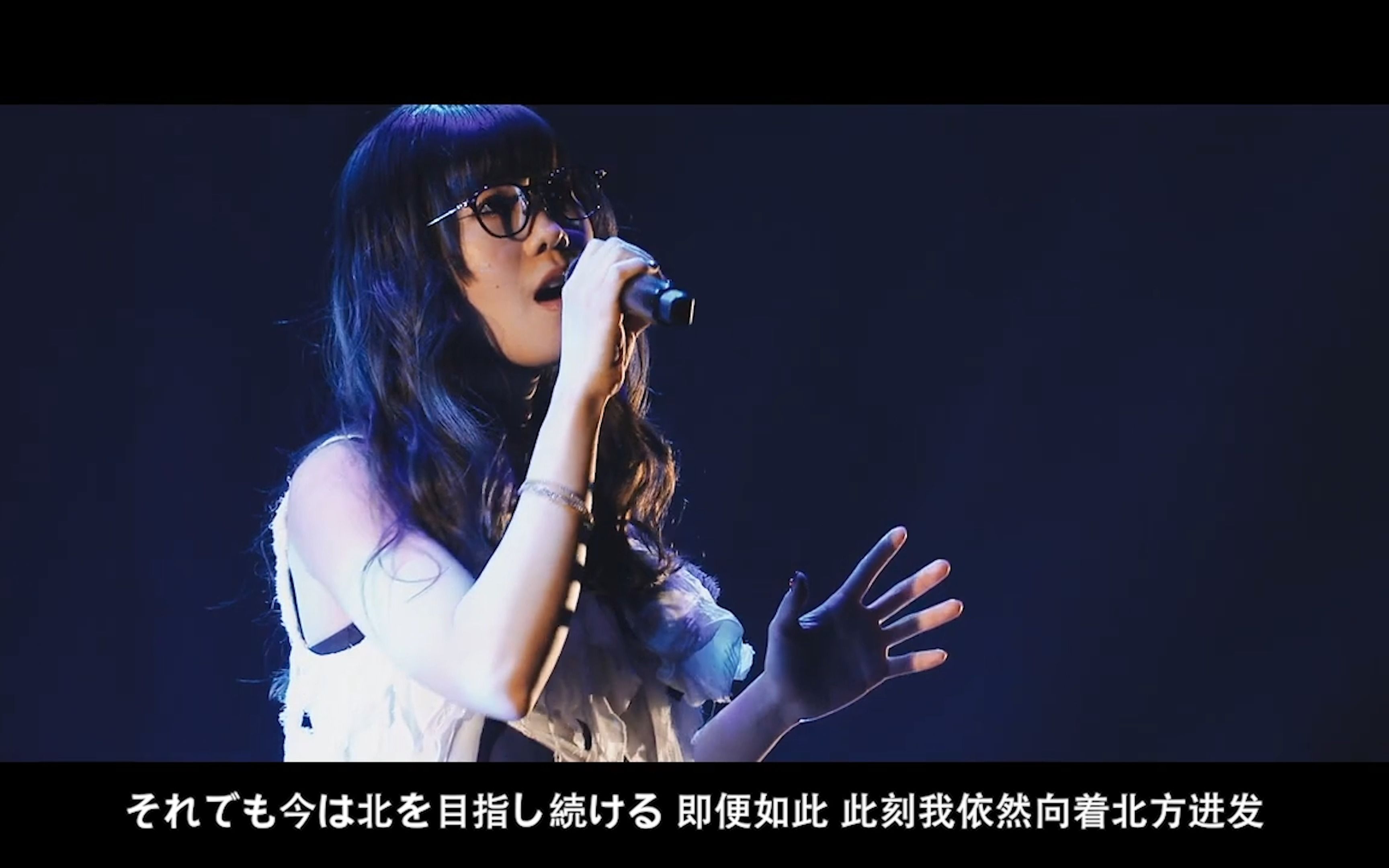 【4K顶级画质】Aimer女神《星屑ビーナス》现场，这声音绝绝子！！！、-高坂麗な-aimer-哔哩哔哩视频