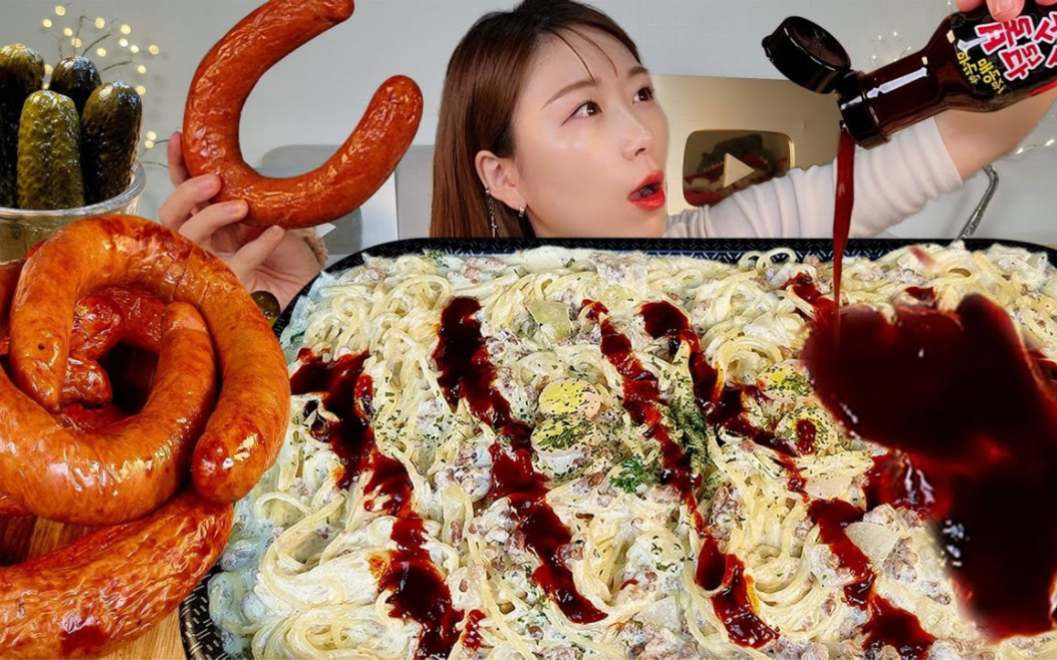 【AmiAmi】😋真正的 Kielbasa 香肠Mukbang 配🍝奶油意大利面和大量火鸡酱🔥🥵-AmiAmi_OfficiaI-AmiAmi_OfficiaI-哔哩哔哩视频
