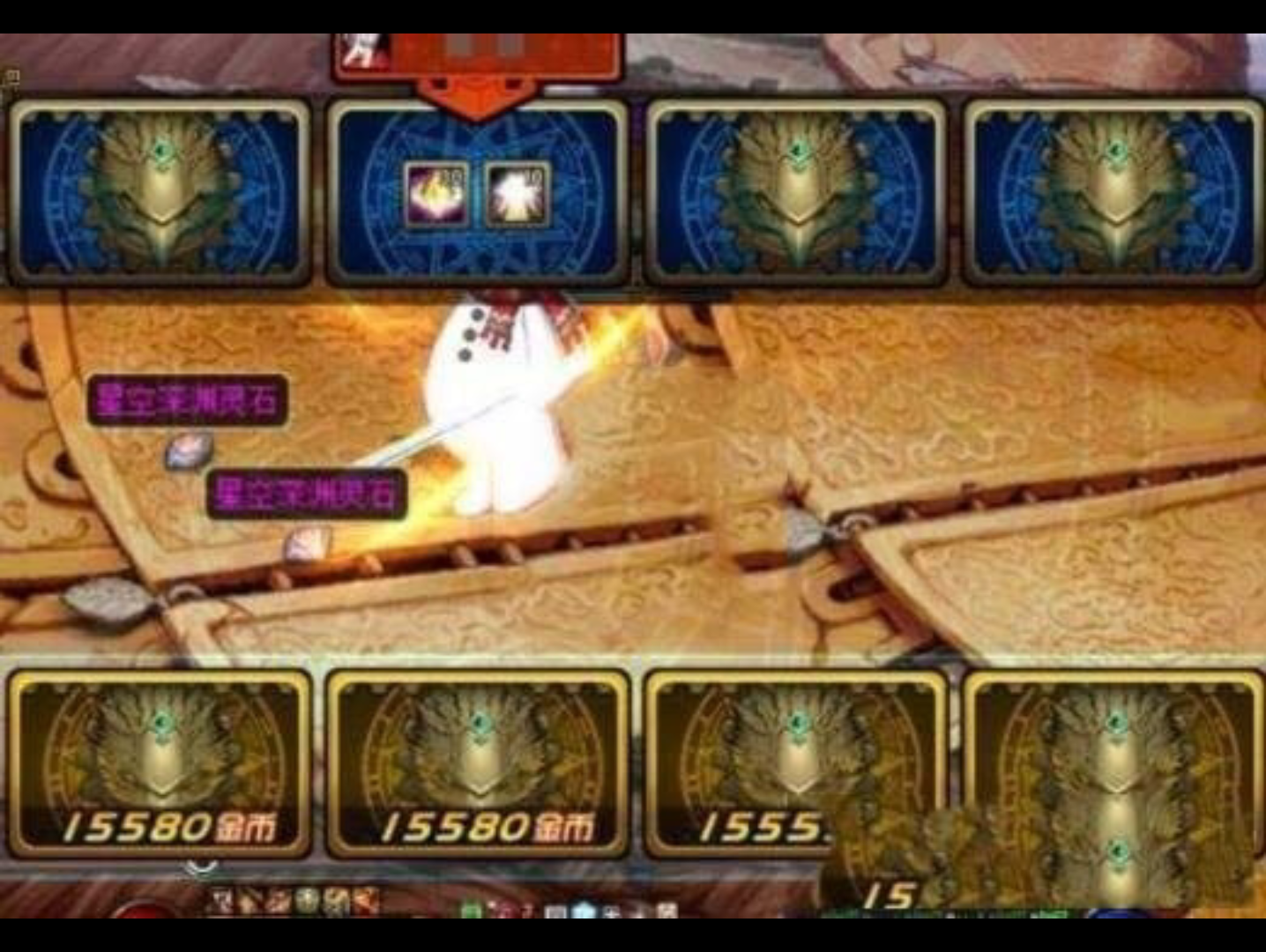 dnf2_网络游戏热门视频