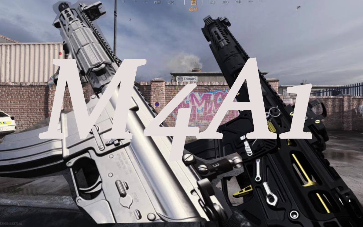 【cod16】分享两个你家狗狗看了都会被帅晕的m4蓝图混搭（个人向）_使命召唤