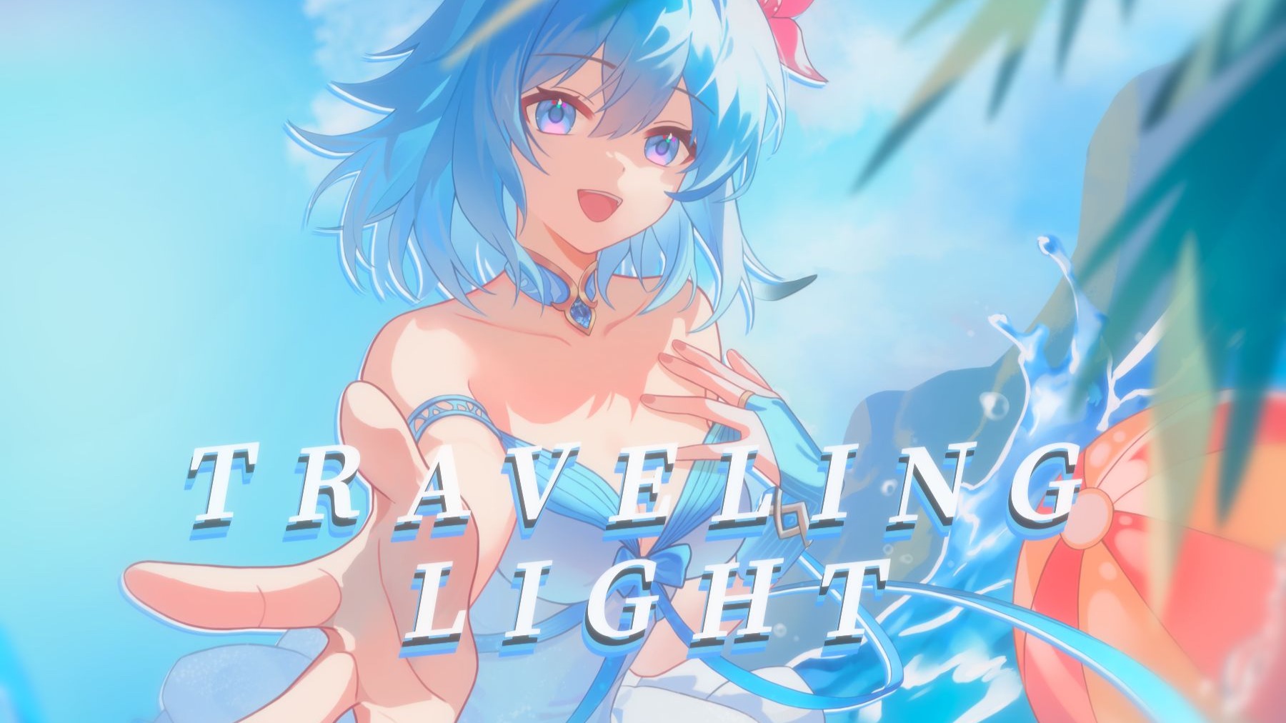 海伊 AI - Vocaloid Database