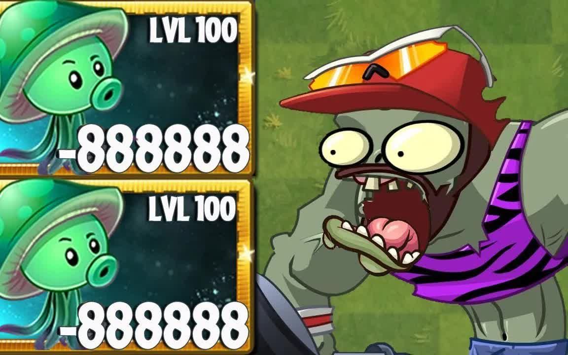 超级植物100级 对抗护盾僵尸100级 - PvZ 2挑战 - 谁会获胜？-MSGames-MSGames-哔哩哔哩视频