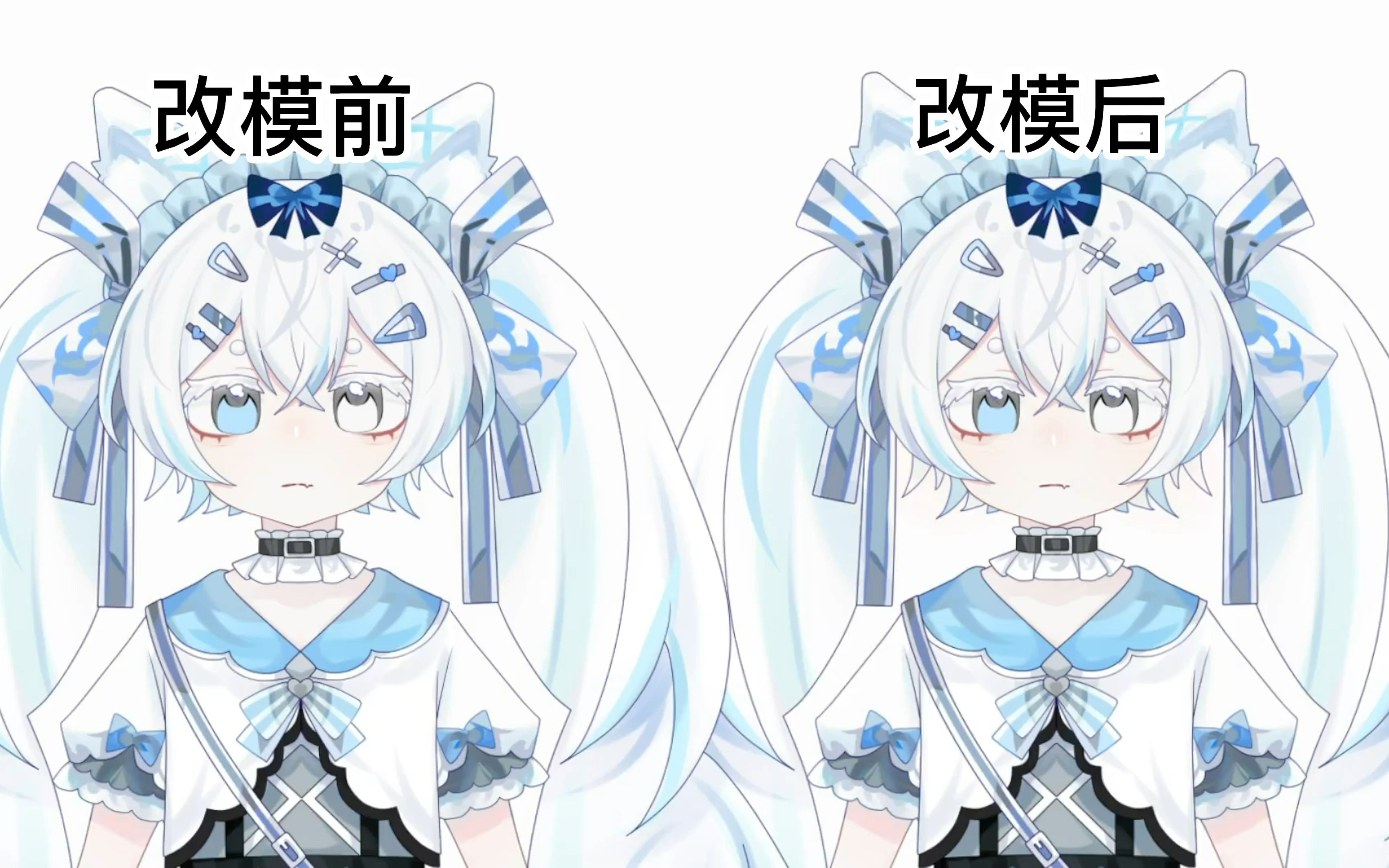 从零自学live2d三个月头九轴变化